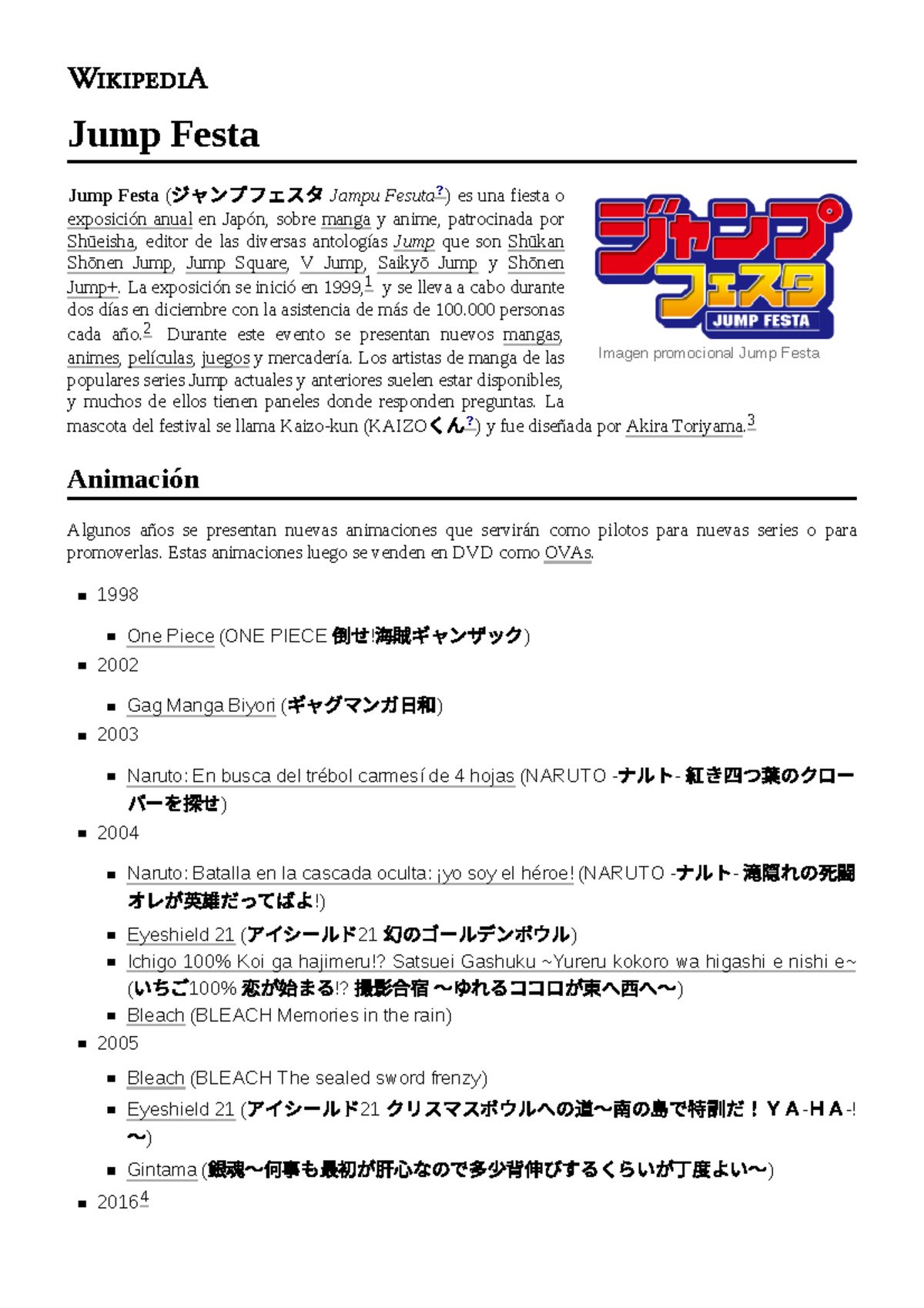 Jump Festa - Apuntes - Imagen promocional Jump Festa Jump Festa Jump ...