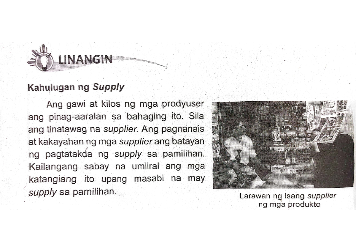 Supply and stuff - BS Psychology - Studocu