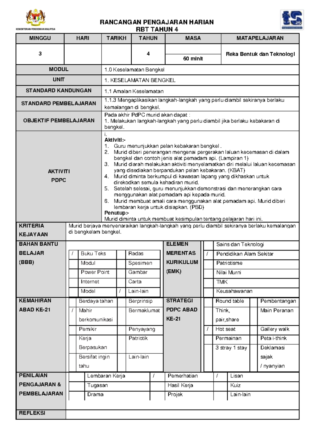 Contoh RPH RBT Tahun 4 - Rujukan Guru - RANCANGAN PENGAJARAN HARIAN RBT ...