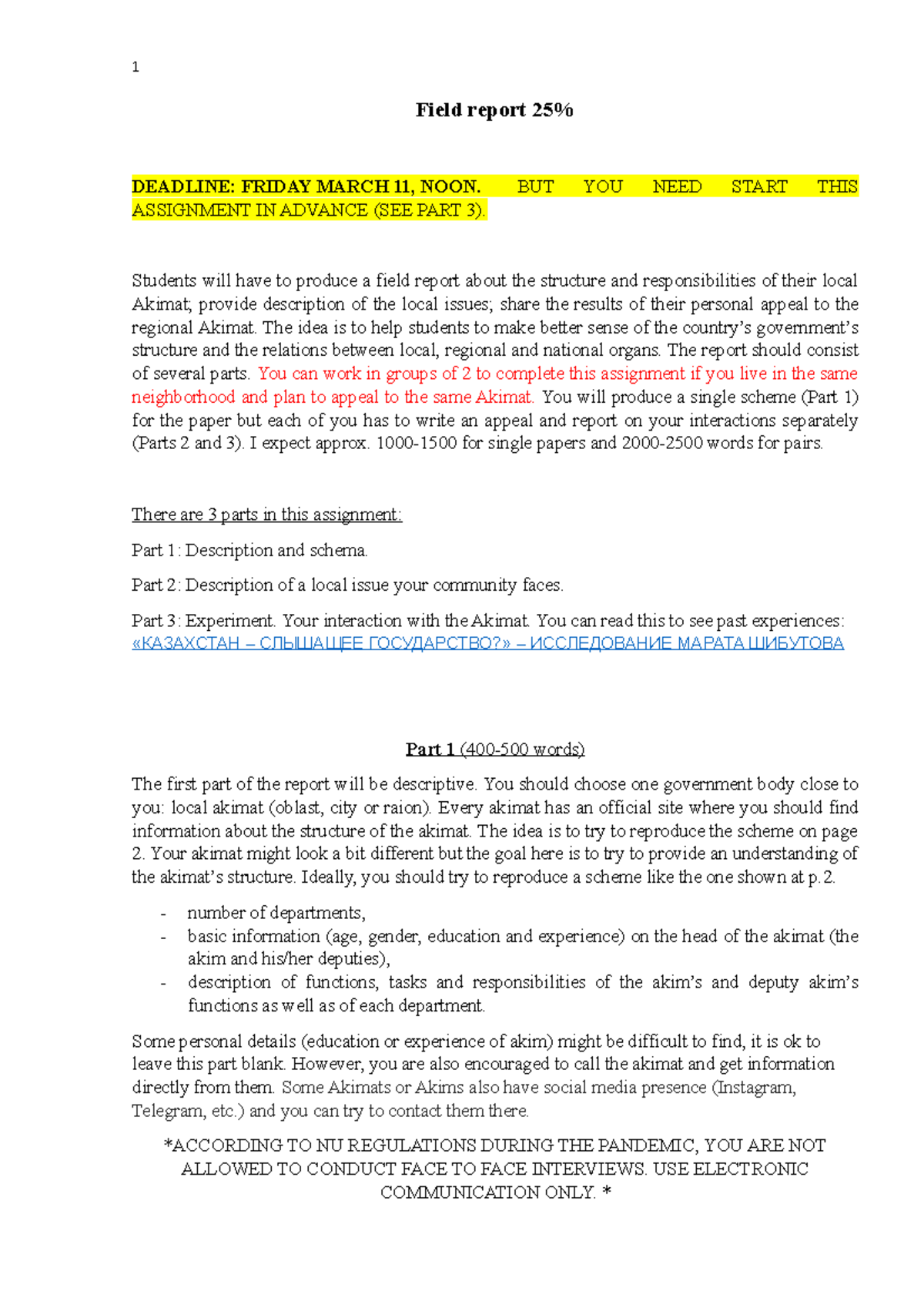 Instructions for field report - Field report 25% DEADLINE: FRIDAY MARCH ...