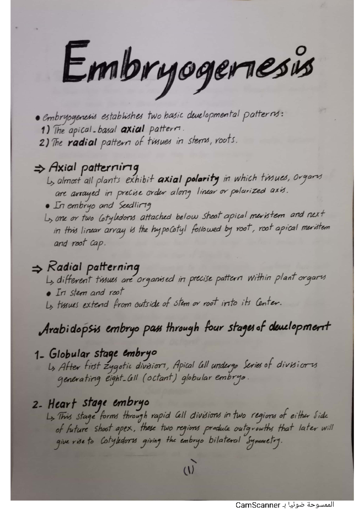 Hormones Biological Sciences Studocu