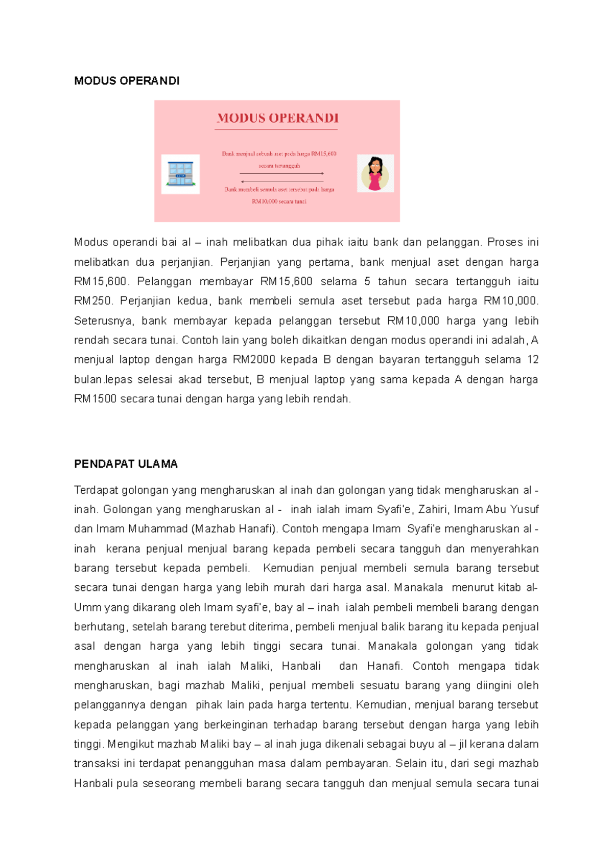 Al inah - introducing bai al-inah - MODUS OPERANDI Modus operandi bai ...