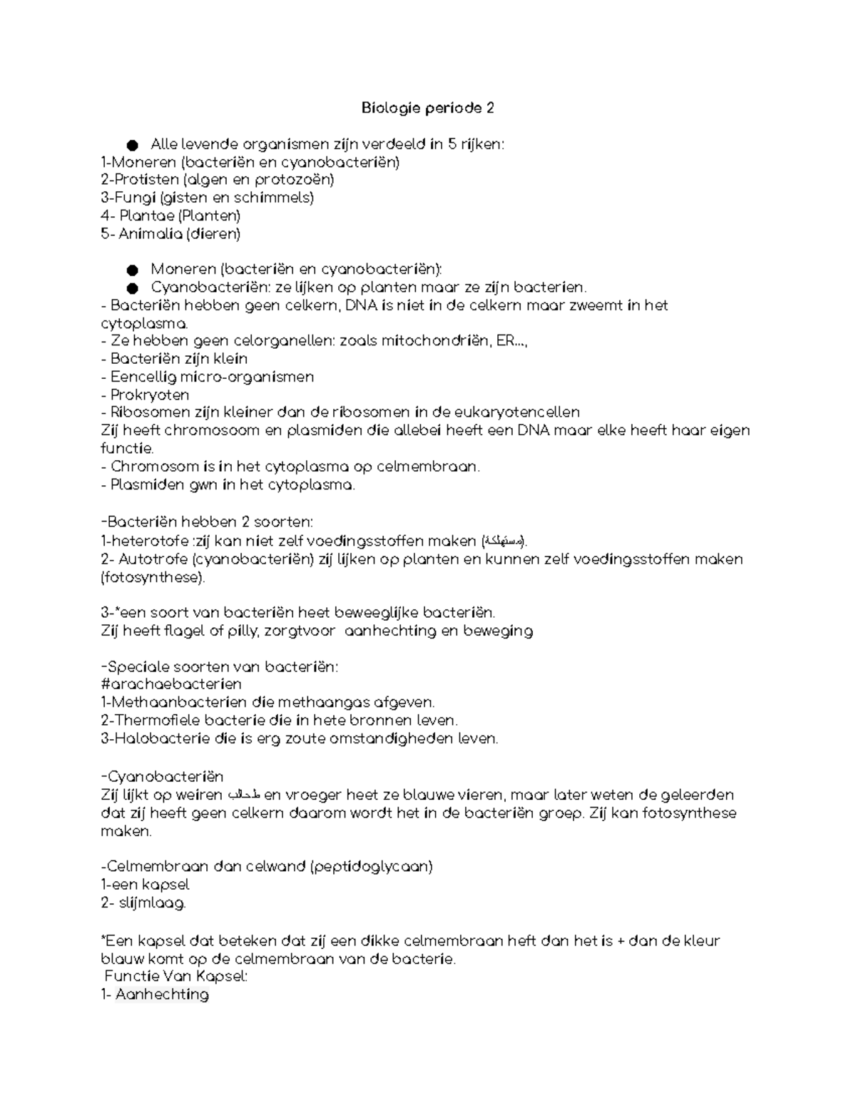 Bio 2 - jhhh - Biologie periode 2 Alle levende organismen zijn verdeeld ...
