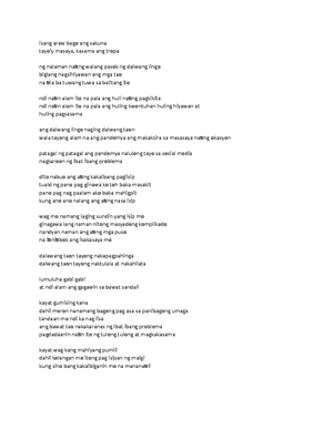 Pitong Kabang Palay - Reflection Paper: “Pitong Kabang Palay” Richie ...