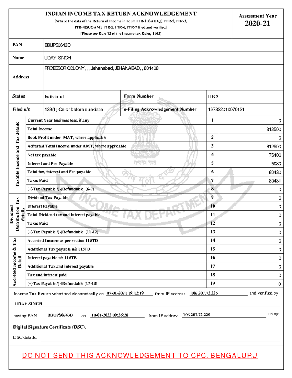 Pdf 127322010 070121 - TO MUCH HI - e-Filing Acknowledgement Number ...
