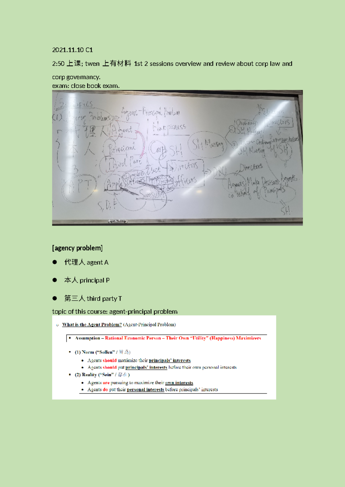 1 EA - note - 由注明经济学家、法学家Nitzan Shilon讲授。 - 2021.11 C 2:50 上课; twen ...