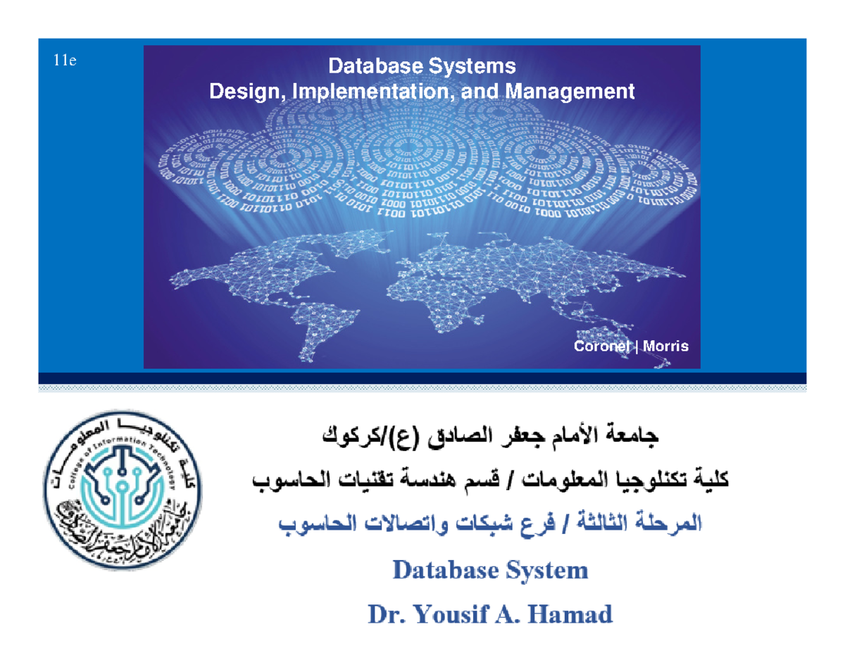Lecture 1- 2 Data base system - Database Systems Design, Implementation ...