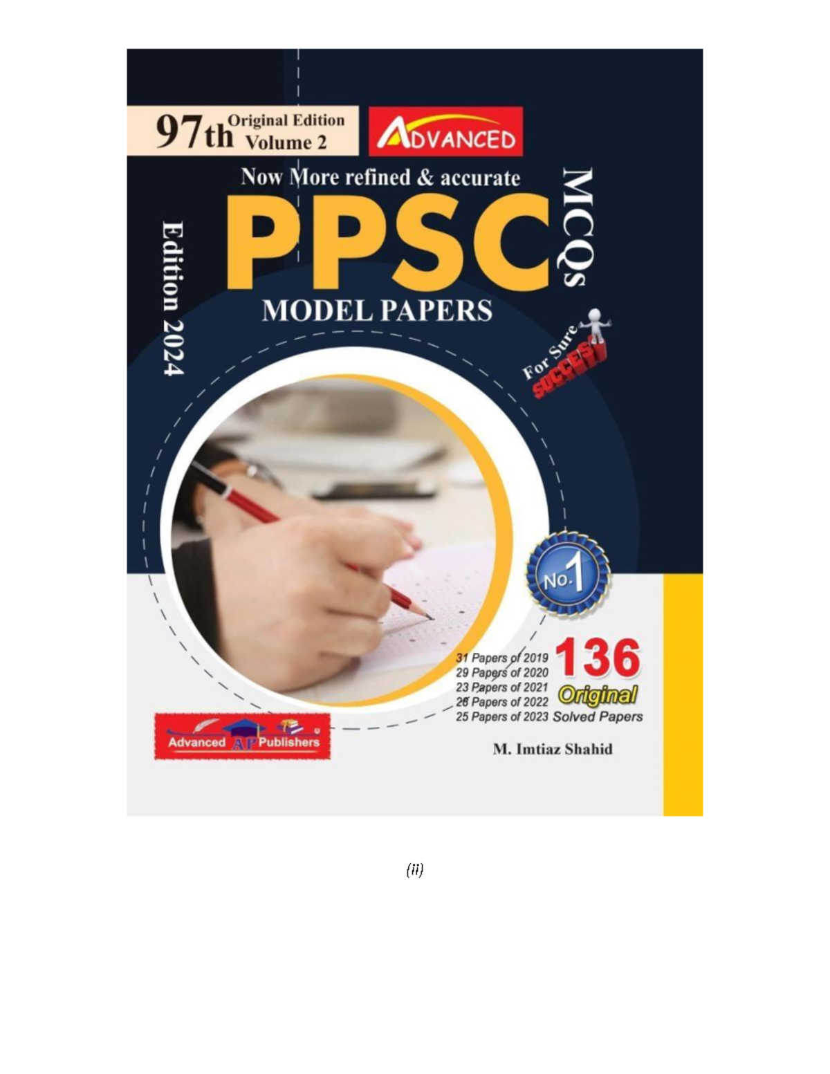 Advanced PPSC Model Papers 97 Contents vol 2 - (ii) (iii) لاوراسکاحنپیٹر نیا ...