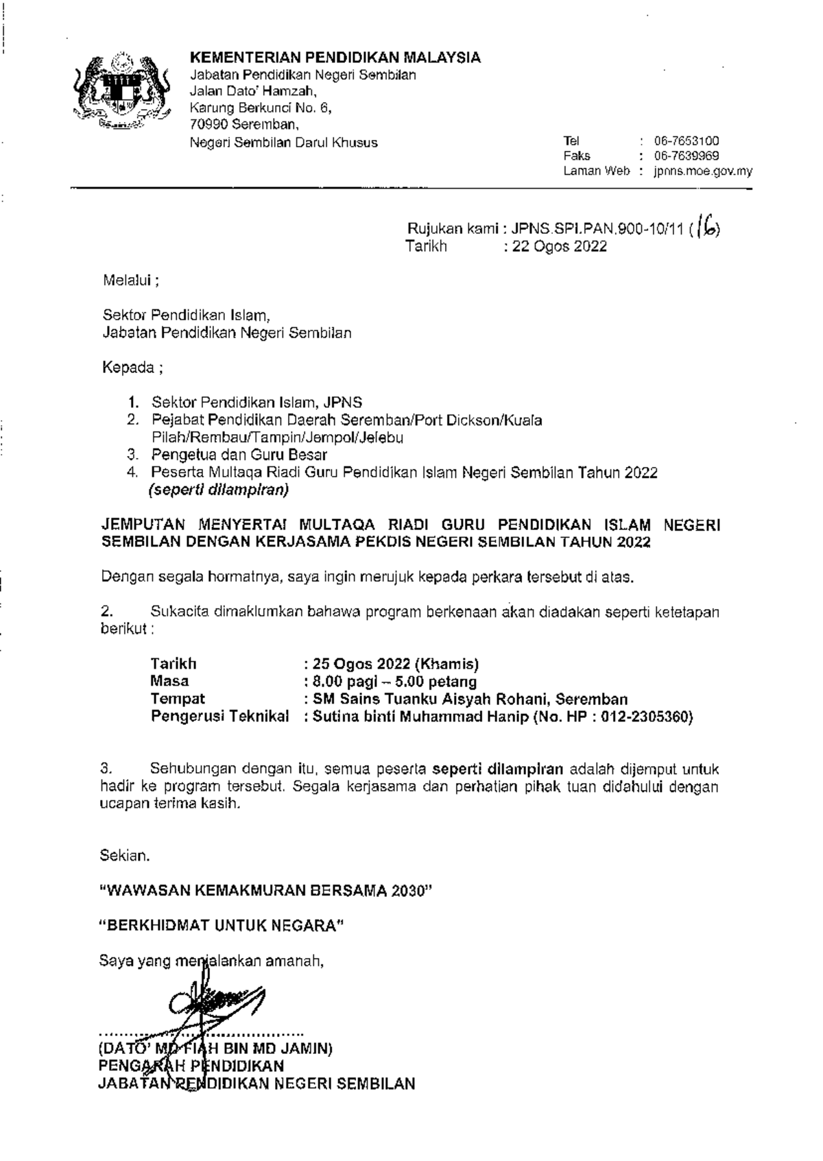 Jemputan Menyertai Multaqa Riadi GURU-GURU Pendidikan Islam - International Finance - Studocu