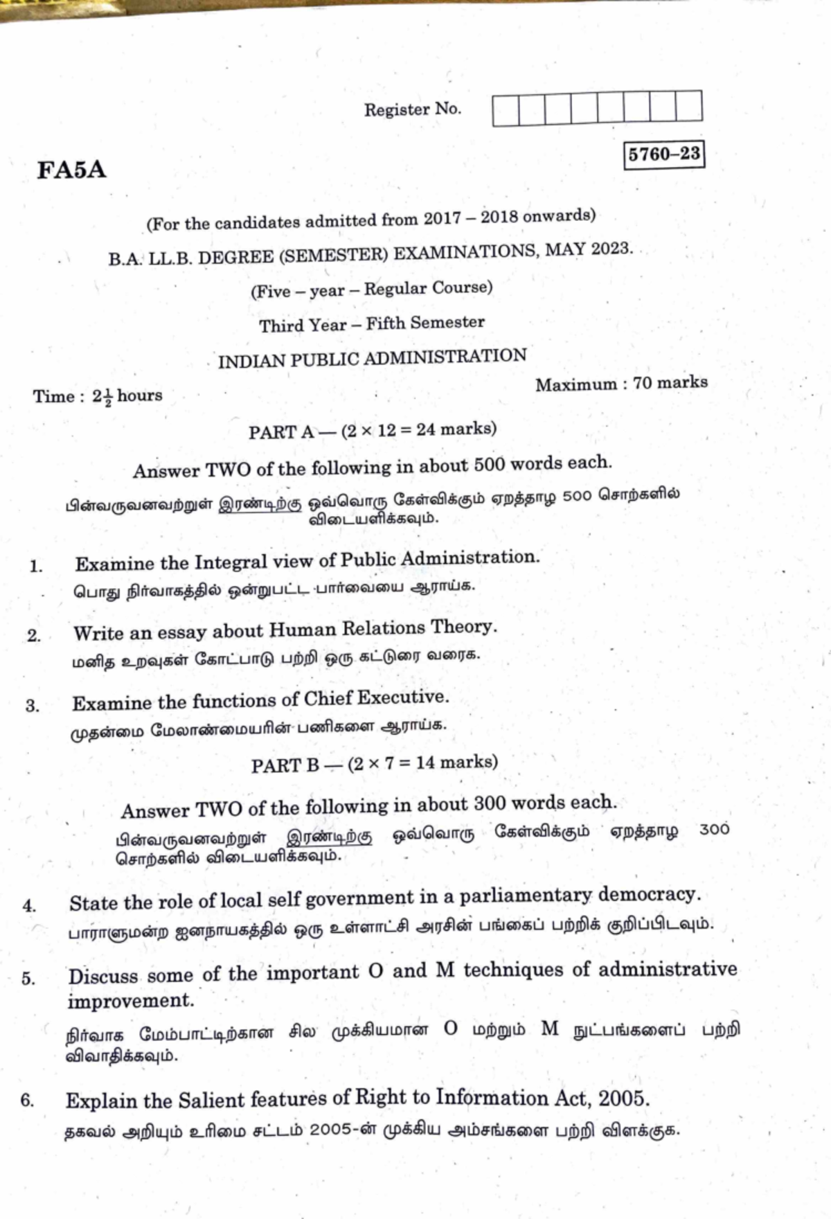 5-Year-B.A - Short notes -~L Regiat er No. I I I I I I I j I , • FA5A ...