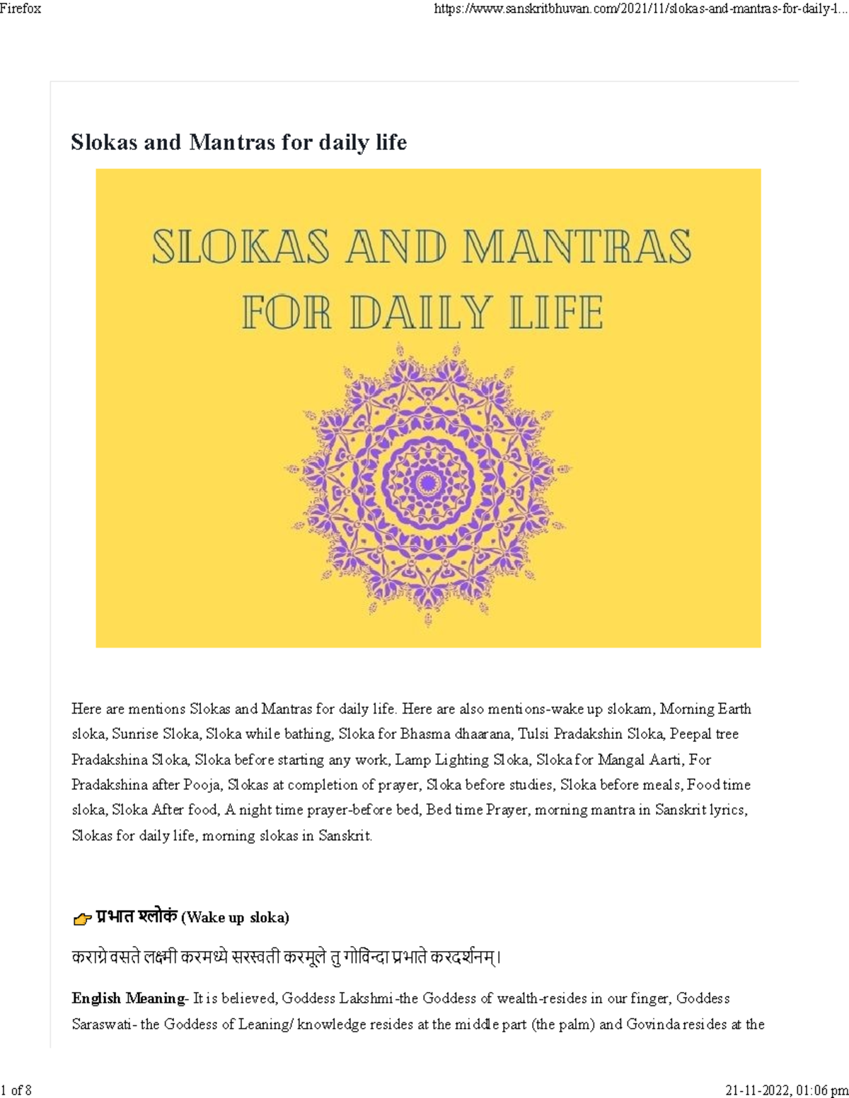 Daily sloka - bfgj.l.ggfbbghn - Slokas and Mantras for daily life Here ...