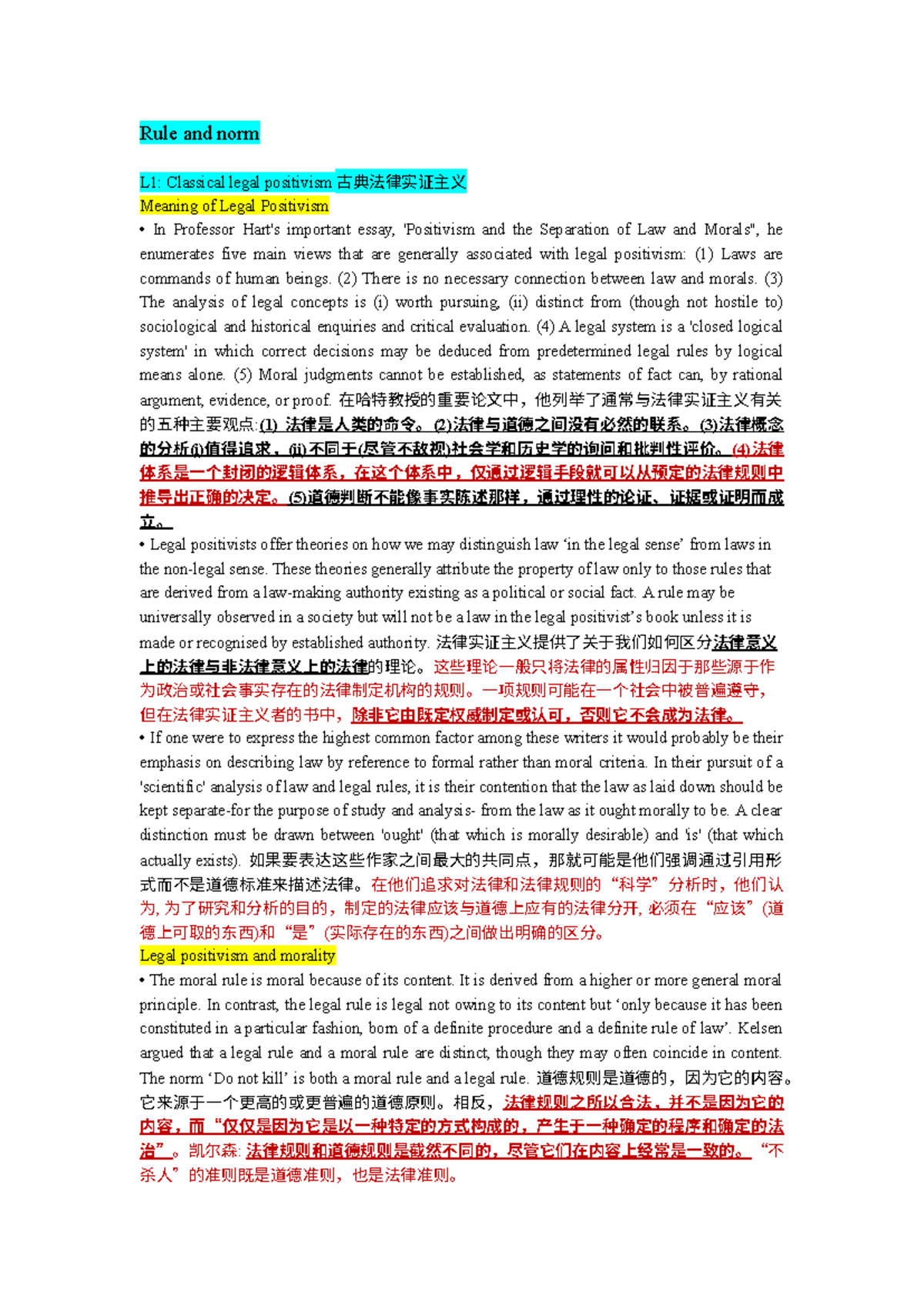 Rule and norm2345679 - Rule and norm L1: Classical legal positivism 古典 ...