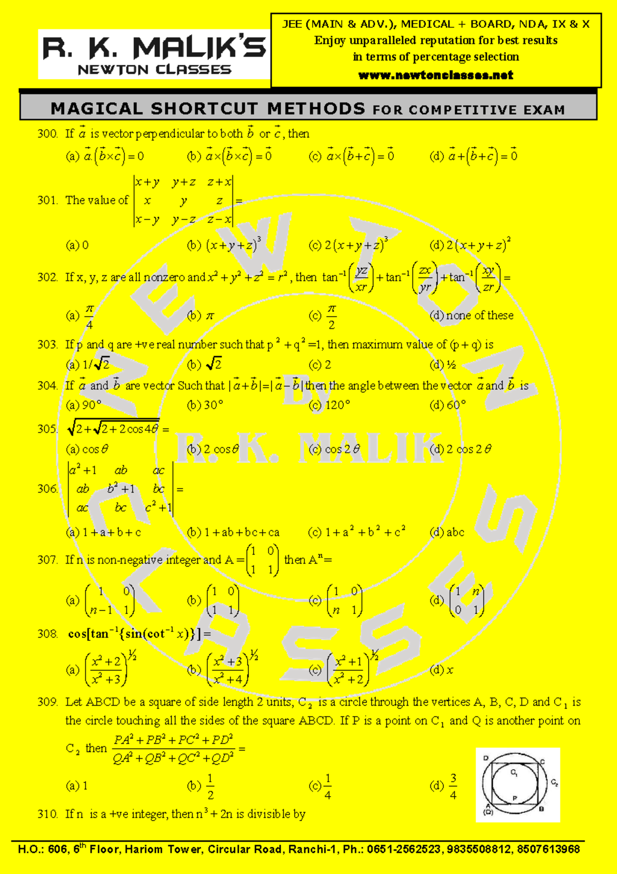 Magical Shortcut Methods FOR Competitive EXAM (300 to 400) - If a is ...