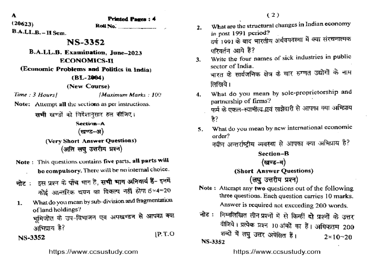 Eco sem 2 paper 2023 - ballb 1st year - Studocu
