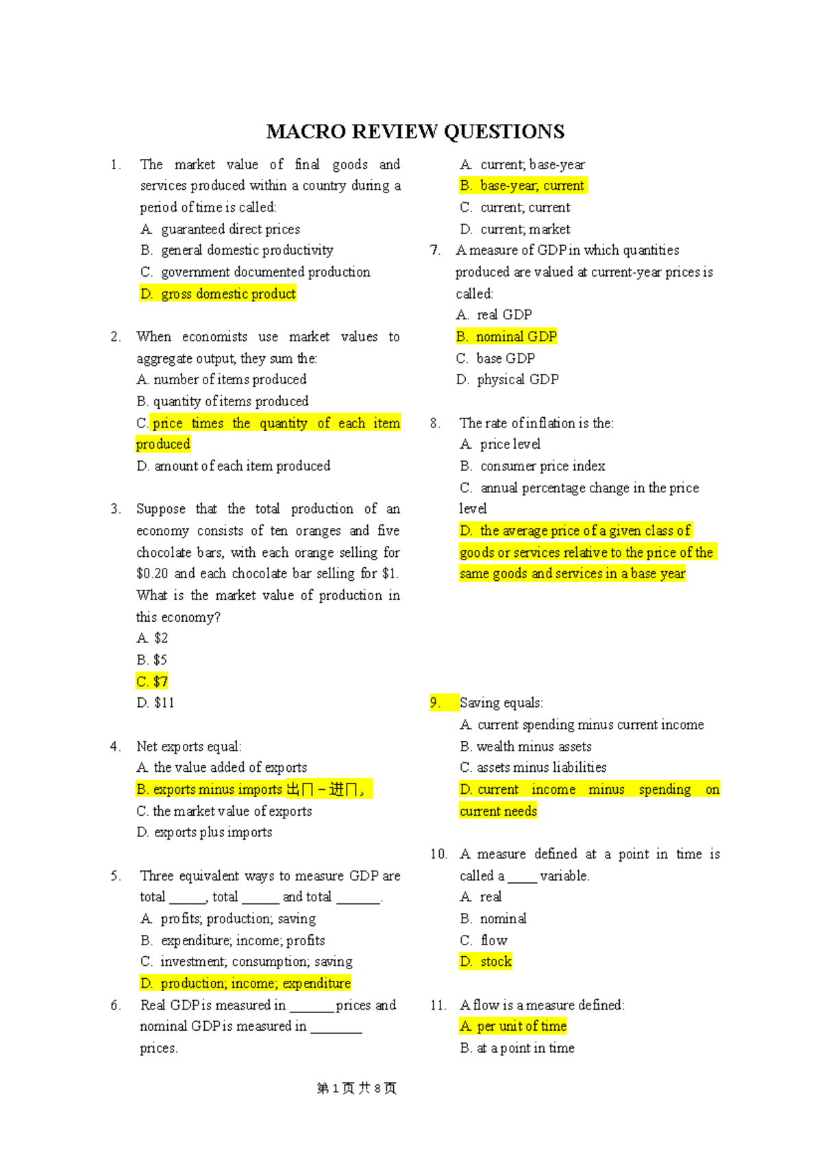 Macro Homework - 家庭作业 - MACRO REVIEW QUESTIONS 1. The market value of ...