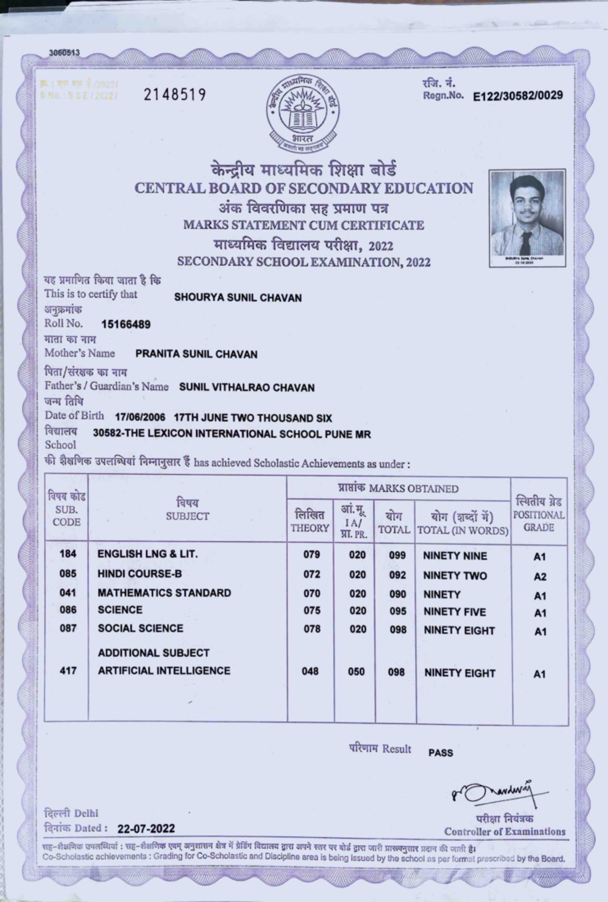 Class 10 Certificate - c ' • I ~- ';I. 2148519 Regn. E122/30582/ 'J ...
