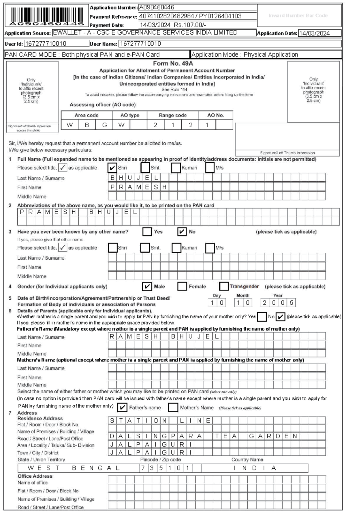 A090460446 - Payment Reference: Application Source: User Id: User Name ...
