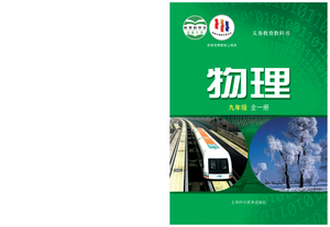 Mementopython 3-english - ####### Sequence Containers Indexing ...