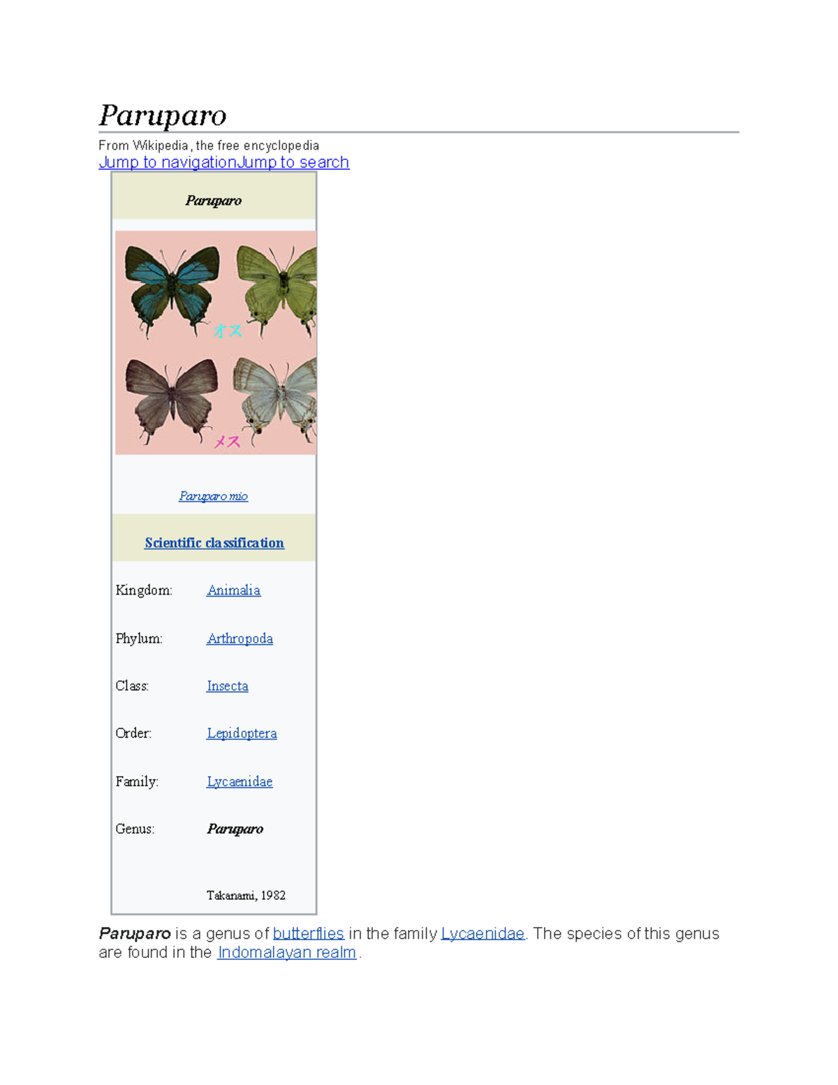 Paruparo - Biology - Paruparo From Wikipedia, the free encyclopedia ...