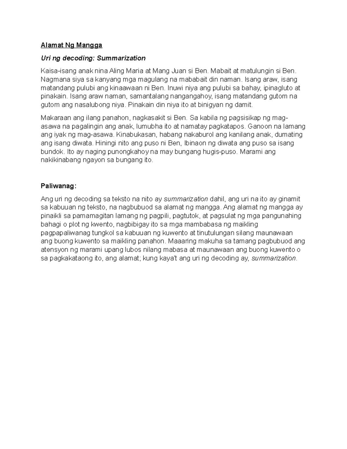 Filipino decoding - yutyrtgerfwdgrfed - Alamat Ng Mangga Uri ng ...