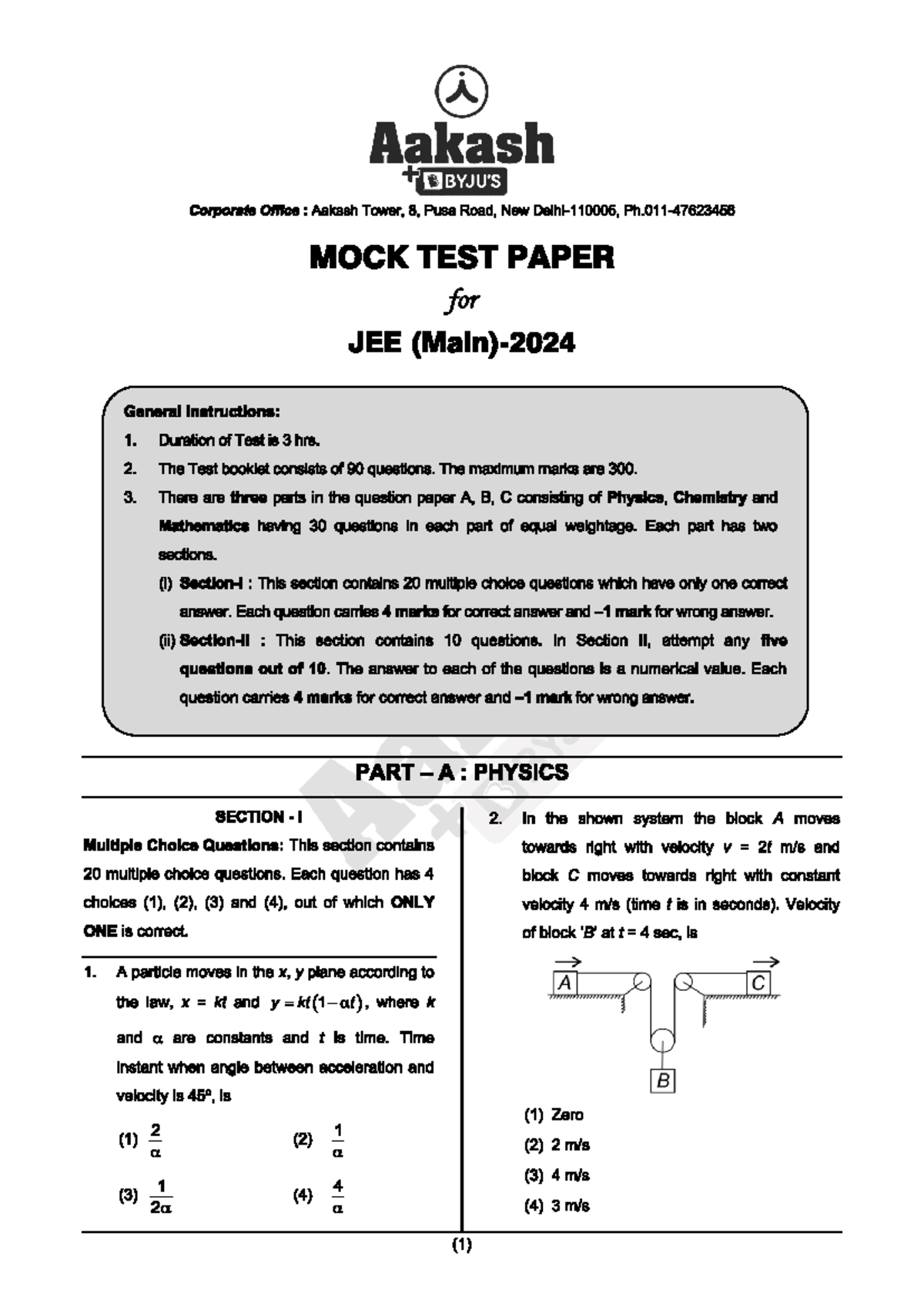 JEE Main 2024 Mock Test Paper - Mathematics: Applications and ...