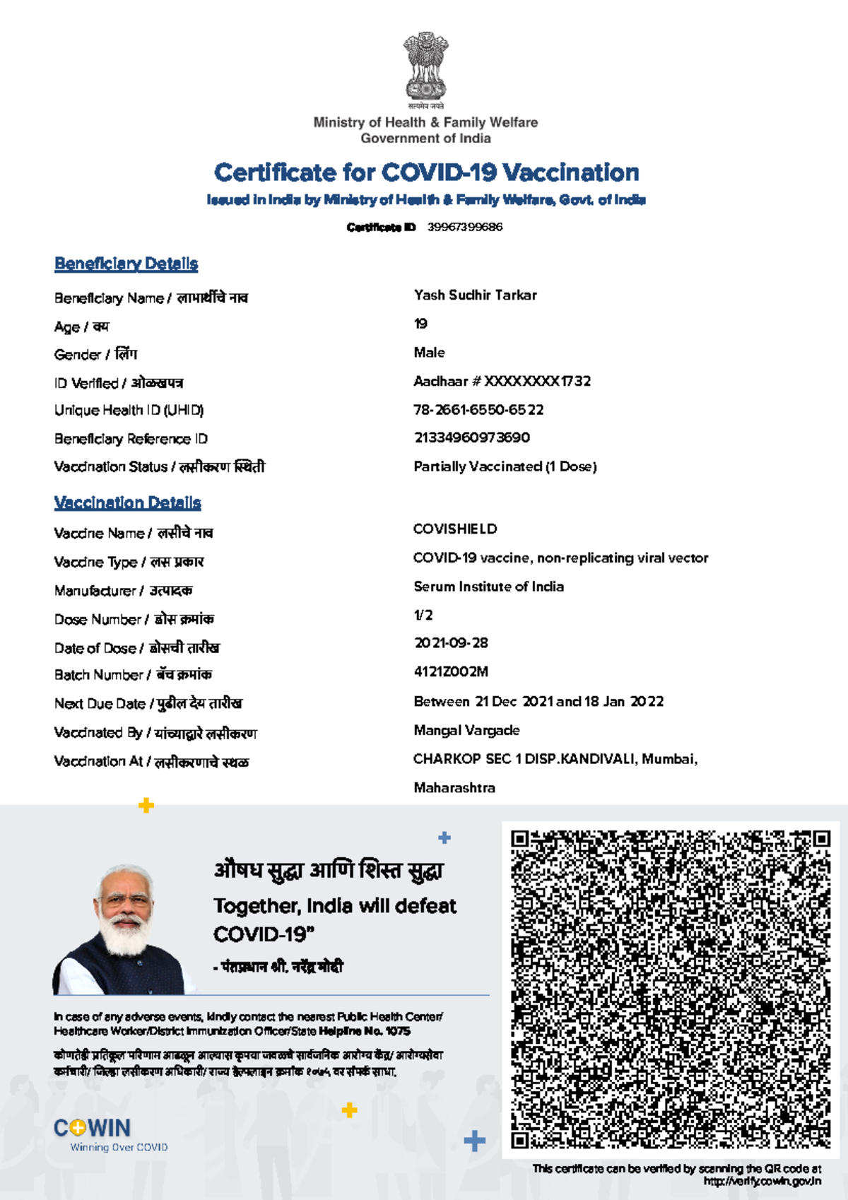 Certificate - It is document - This certificate can be verified by ...