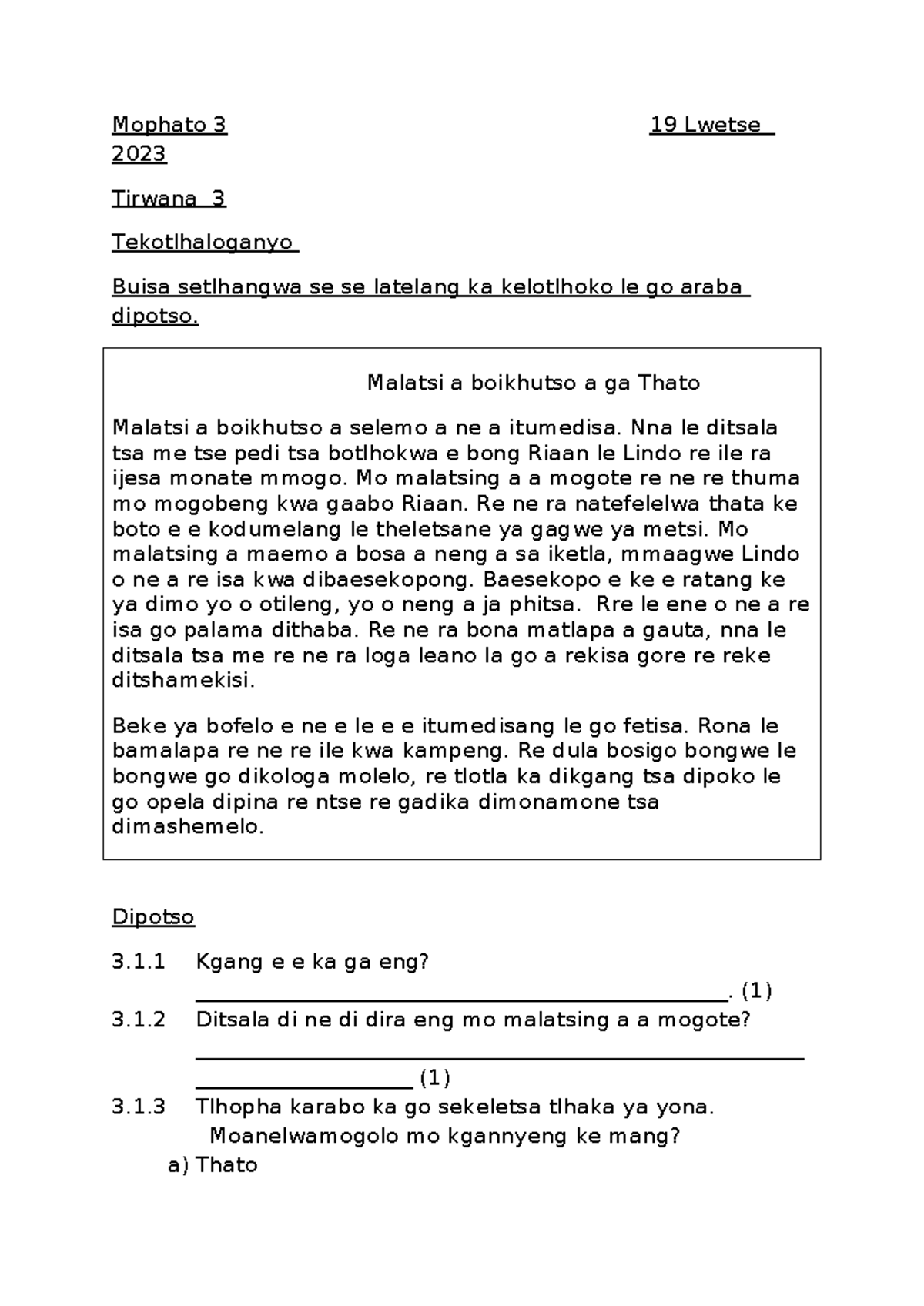 Term3 2023 Test - Summary Engineering Studies - Mophato 3 19 Lwetse ...