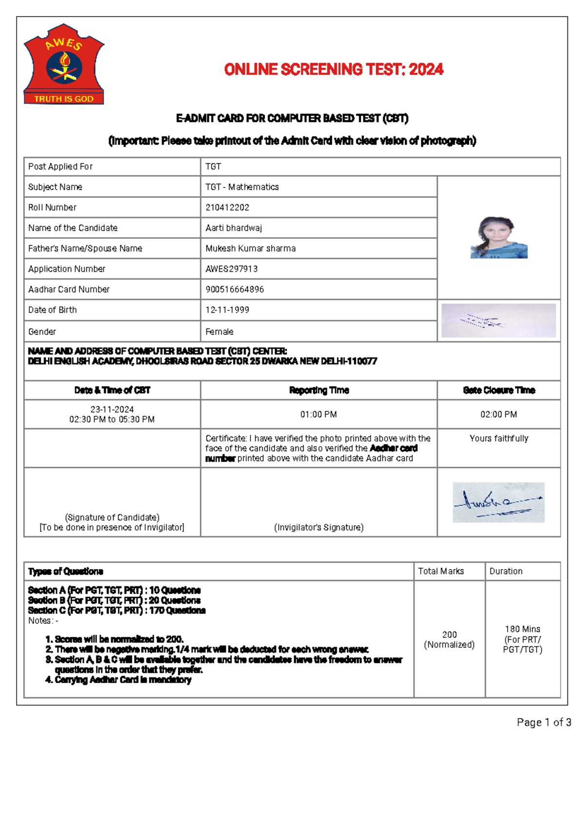 Admit Card - student - Page 1 of 3 ONLINE SCREENING TEST: 2024 E-ADMIT ...
