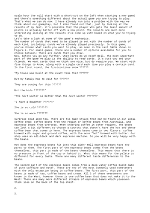 Lesson Plan-COT - 1 LESSON PLAN SUBJECT: UNDERSTANDING CULTURE, SOCIETY ...