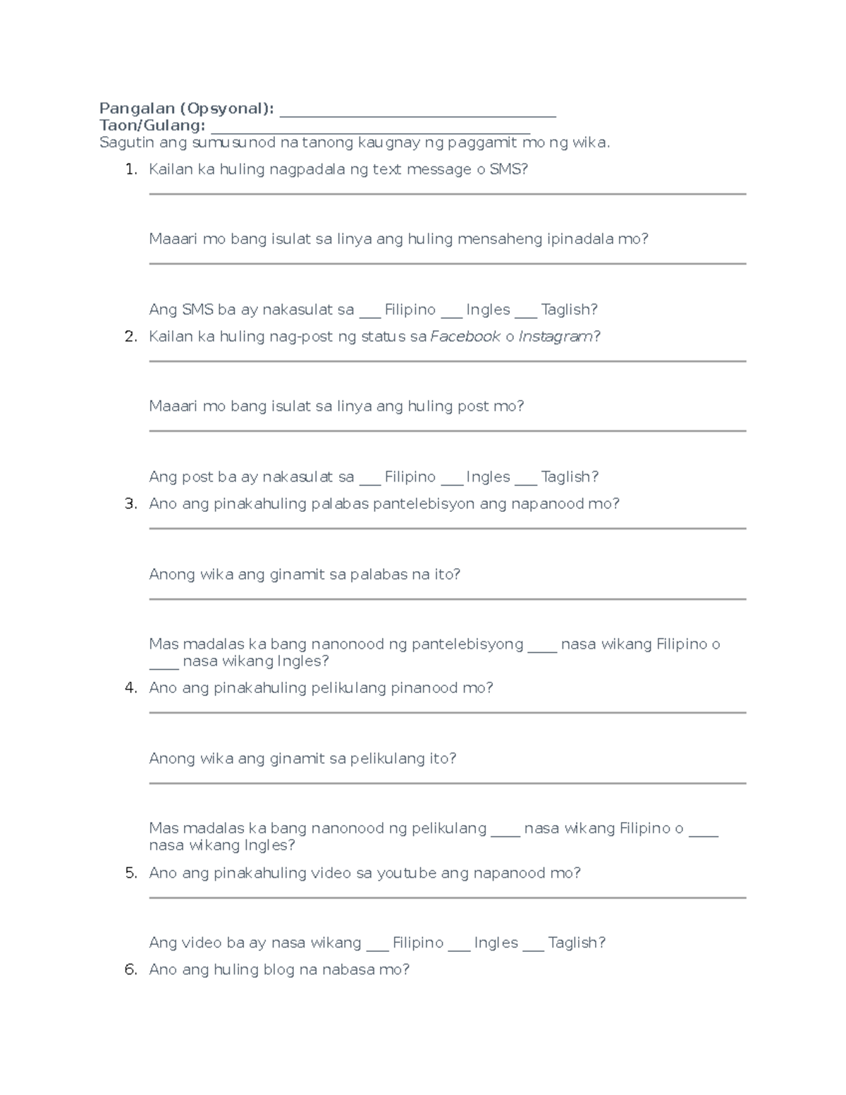 Survey-FORM - This is an survey form - Pangalan (Opsyonal