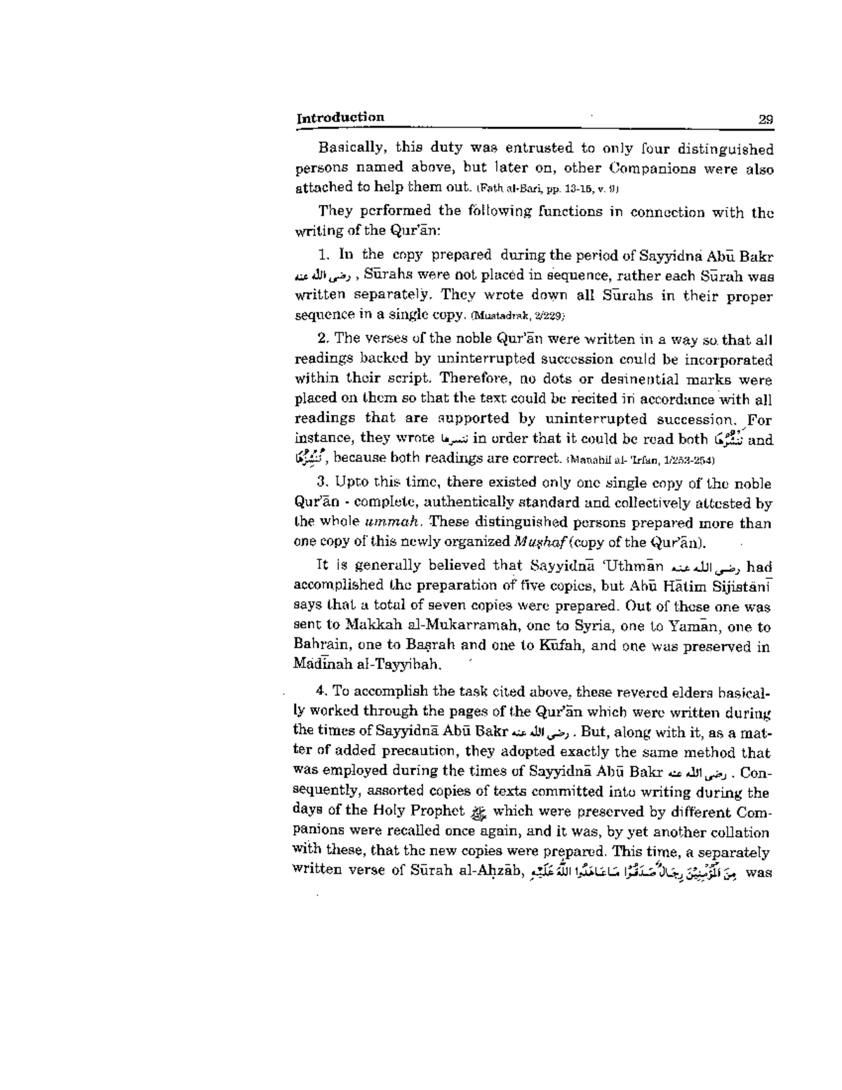 English-Maariful Quran-Mufti Shafi Usmani RA-Vol-1-Page-29-81 ...