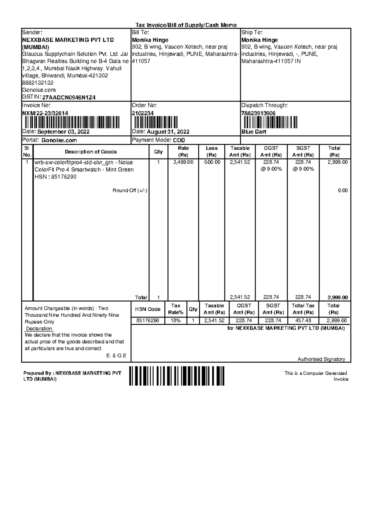 220414370 Not Applicable Tax Invoice Bill Of Supply Cash Memo 220414370-not-applicable-tax-invoice-bill-of-supply-cash-memo