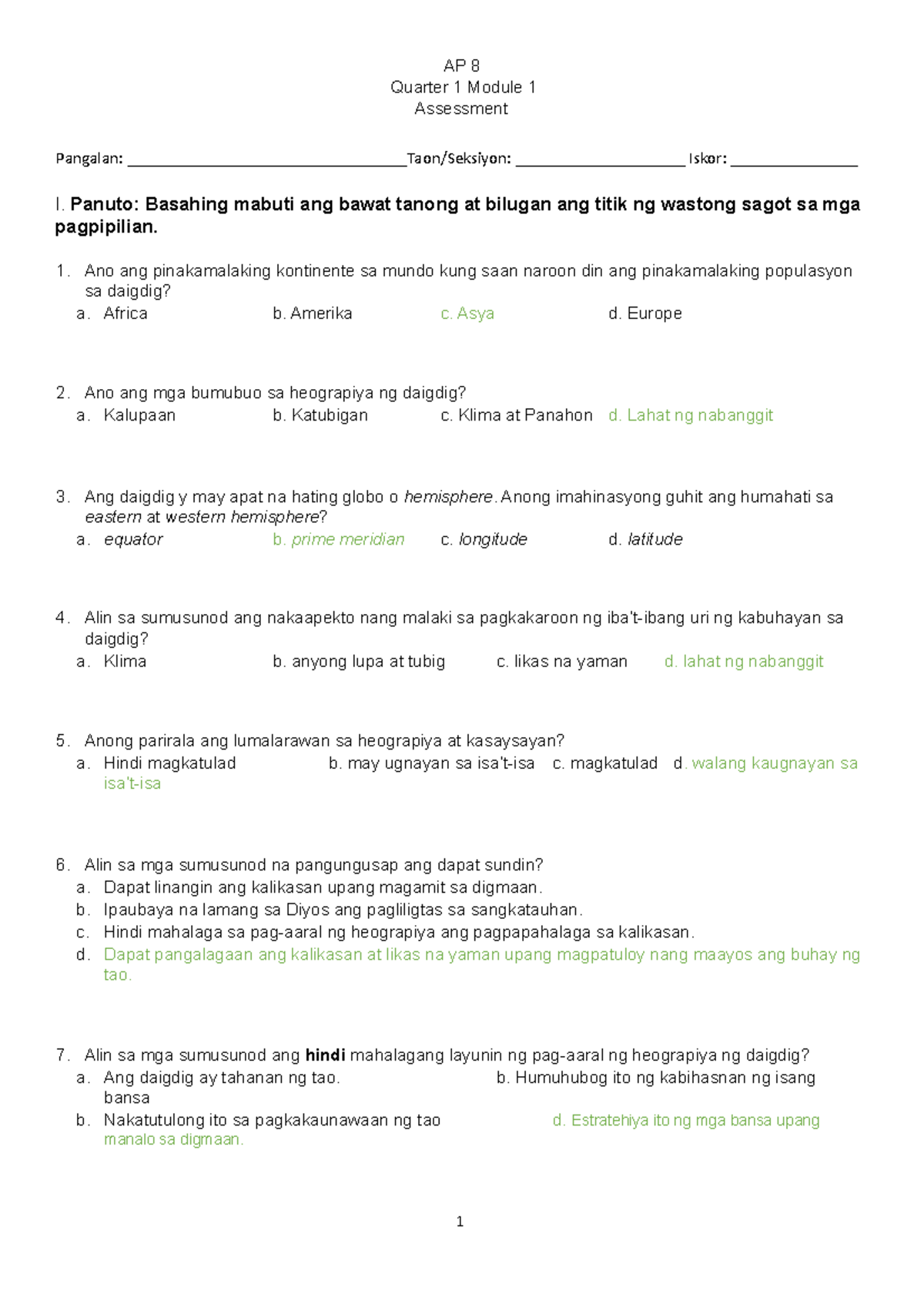 Ar P8 Q1 Summative Test1 - AP 8 Quarter 1 Module 1 Assessment Pangalan ...