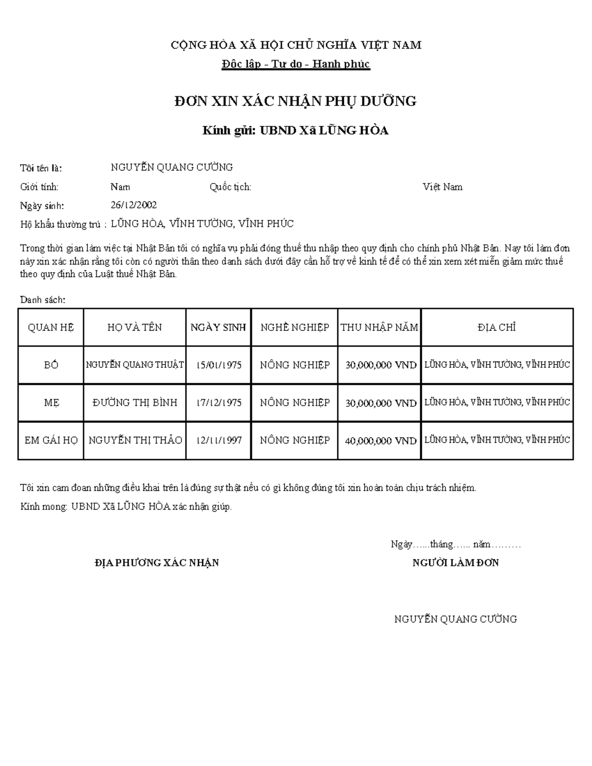 Nguyen Quang Cuong XNND Kokusai Shien - Tôi tên là: Giới tính: Nam Quốc ...