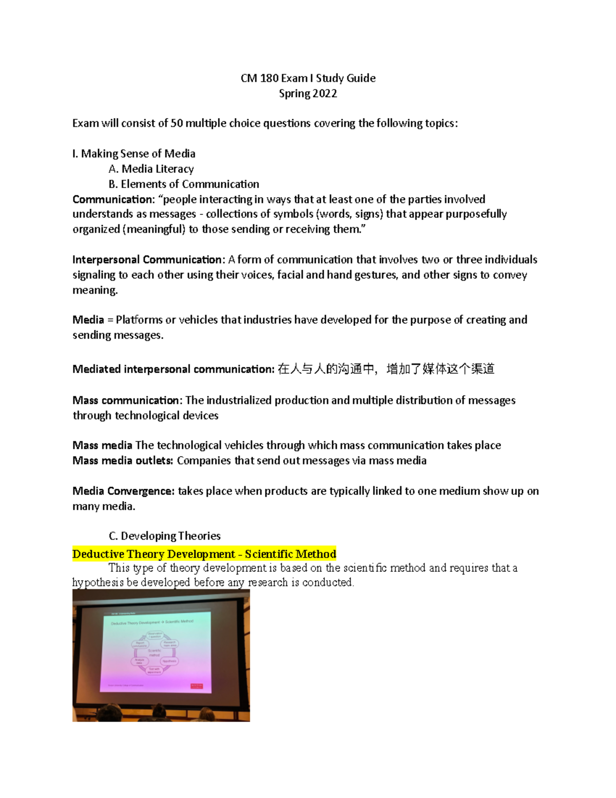 Exam I Study Guide of CM180 - CM 180 Exam I Study Guide Spring 2022 ...