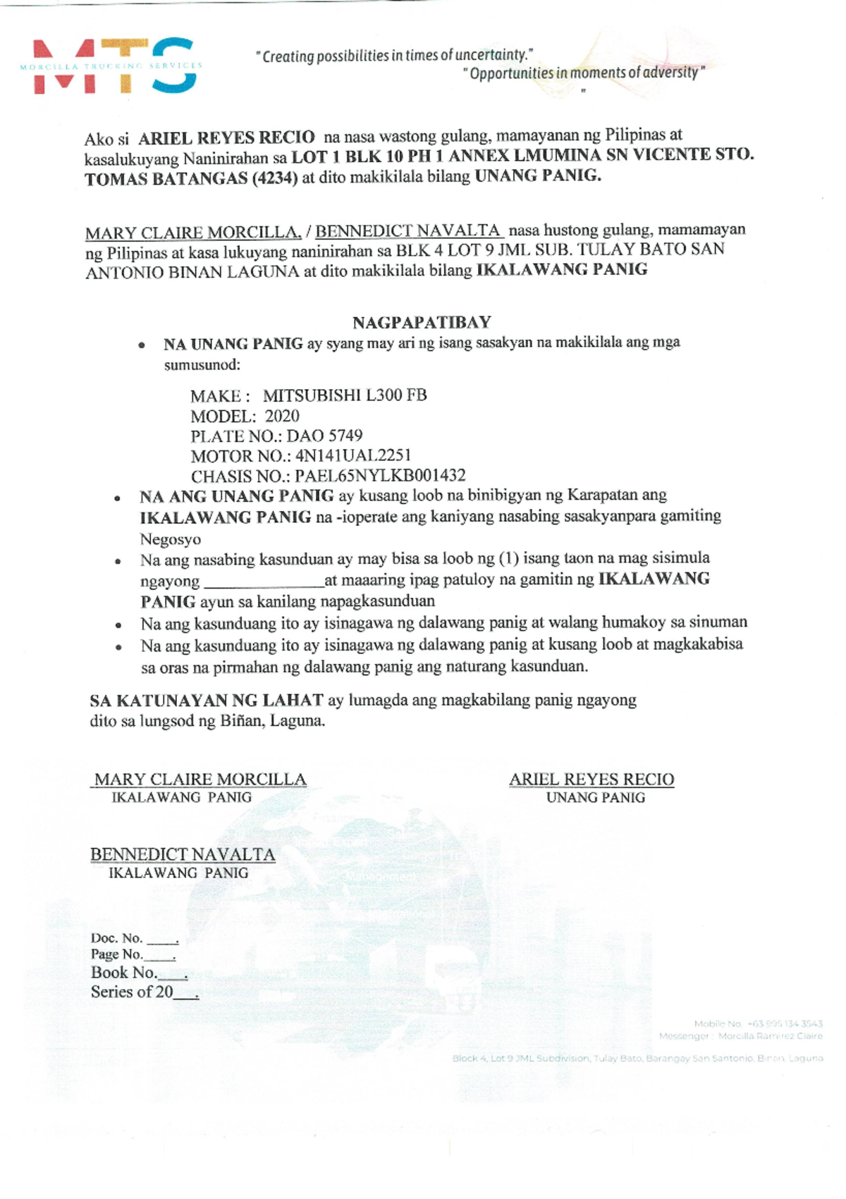 Ariel Recio Documents - billing summary examples - Understanding the ...