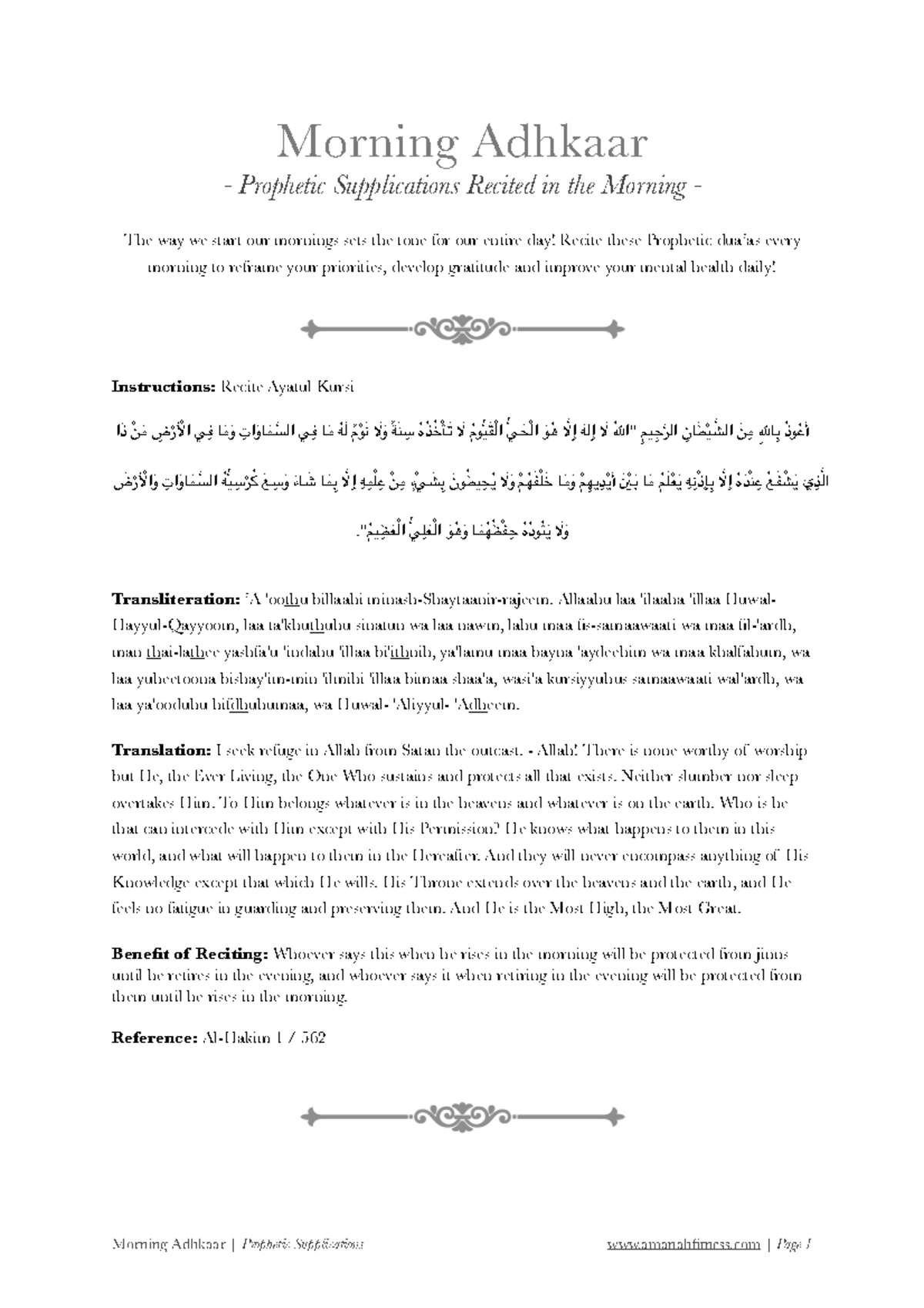 Morning+Adhkaar+[Amanah+Fitness] - Morning Adhkaar - Prophetic ...