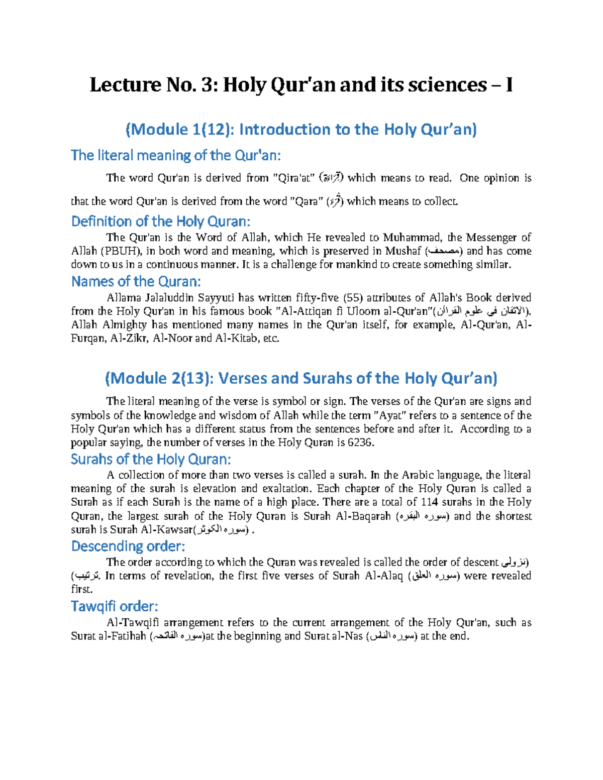 Lec 3 - Lecture No. 3: Holy Qur'an and its sciences – I (Module 1(12 ...
