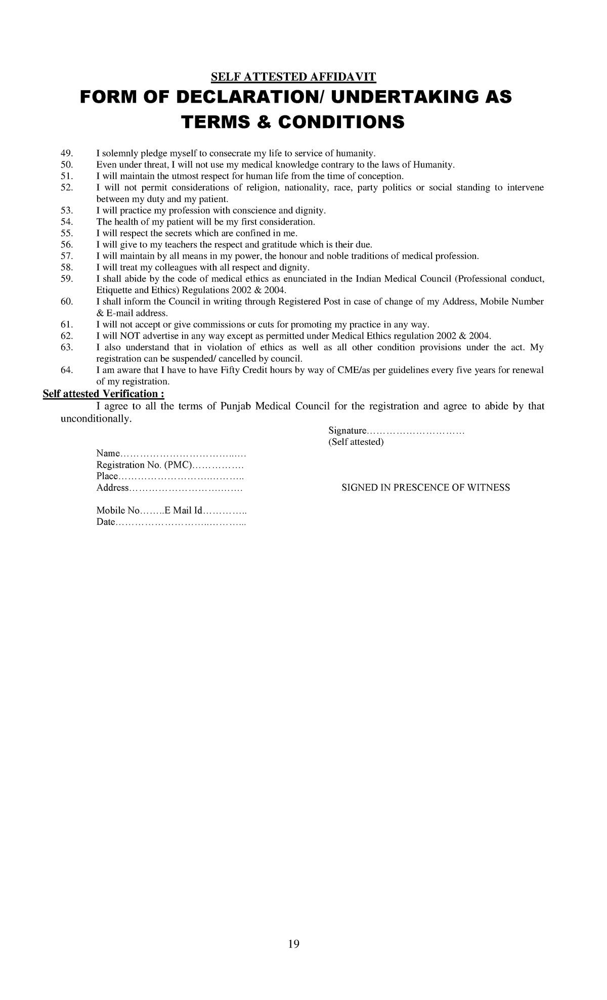 1006 - cram sheet - 19 SELF ATTESTED AFFIDAVIT FORM OF DECLARATION ...