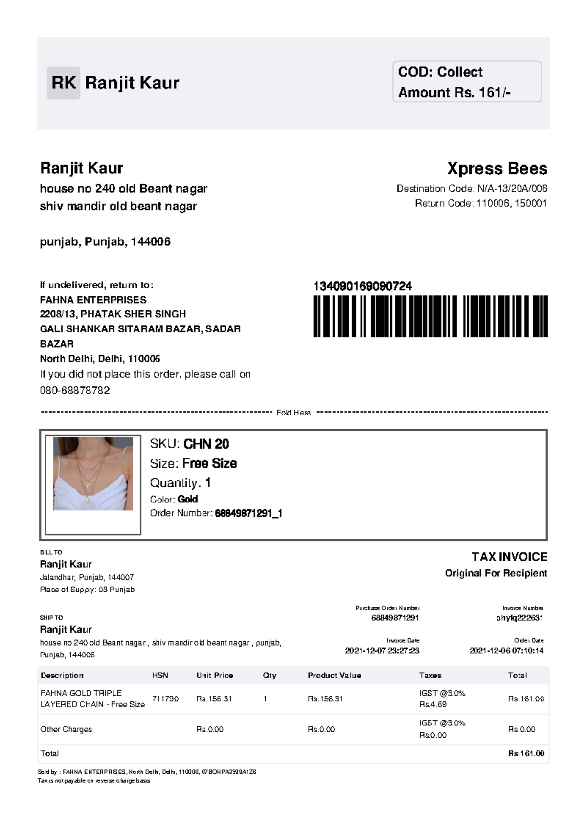 Sub Order Labels ccea37c3-4a48-4dba-9e11-2a7e0acbba 85 - RK Ranjit Kaur ...