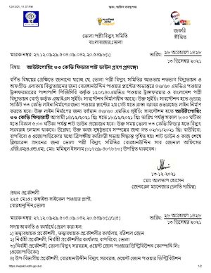 Report-1 - aaaa - Internship Report On