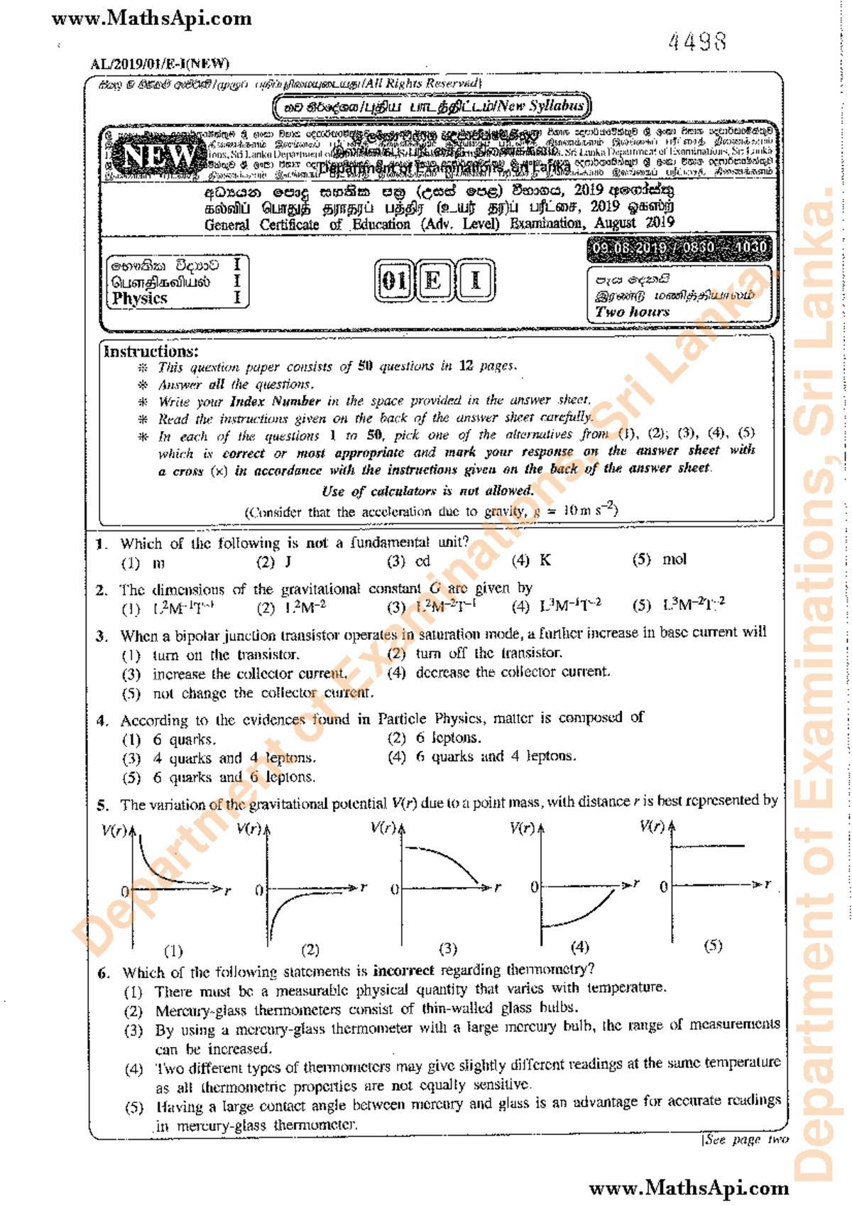 Advanced Level Physics 2019 - New Syllabus - English Medium ...