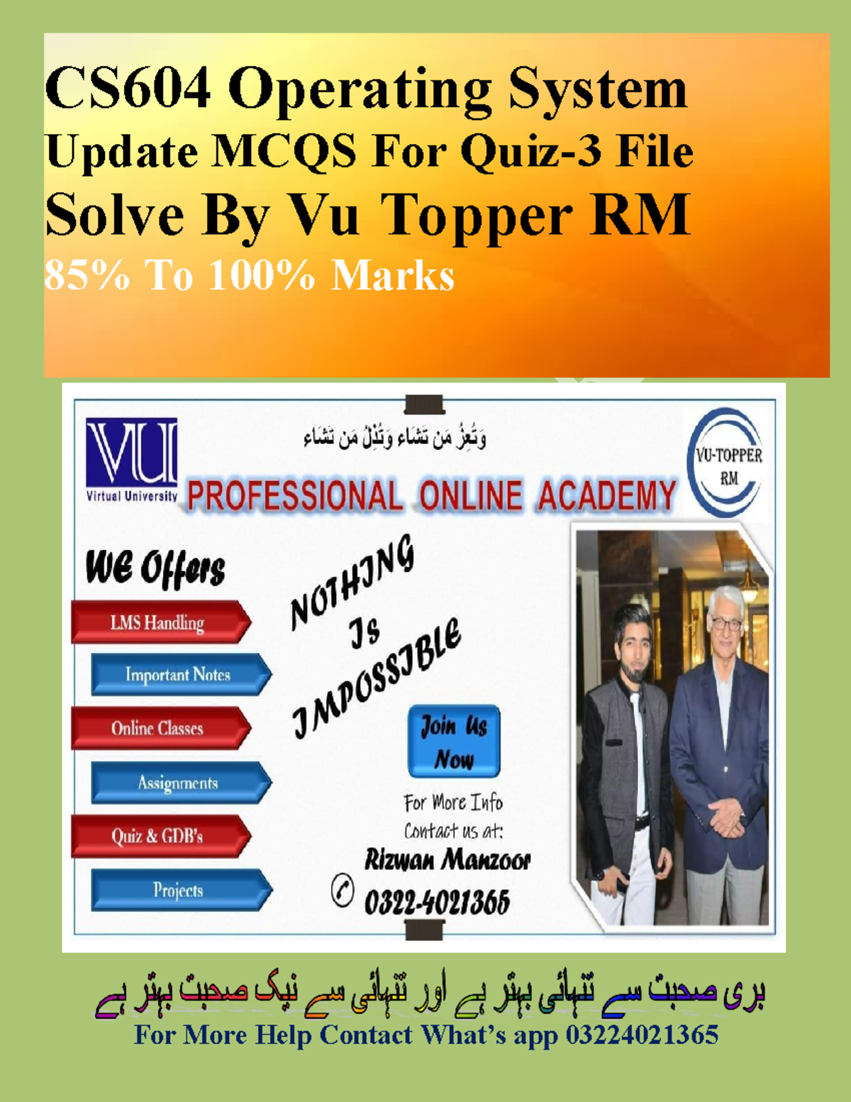 728929499 CS604 Quiz 3 By Vu Topper RM - CS604 Operating System Update MCQS For Quiz-3 File ...