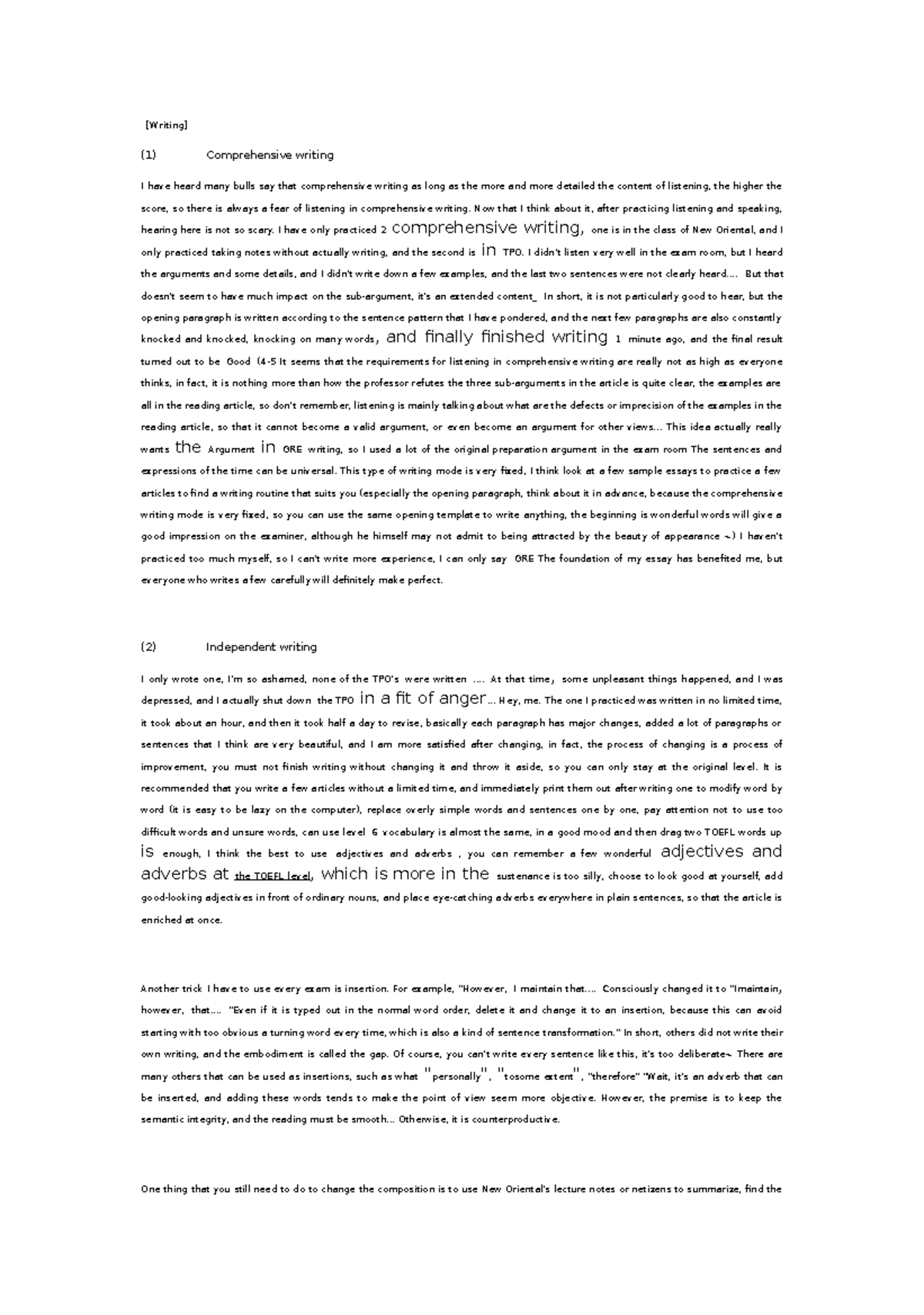 Comprehensive writing - Now that I think about it, after practicing ...