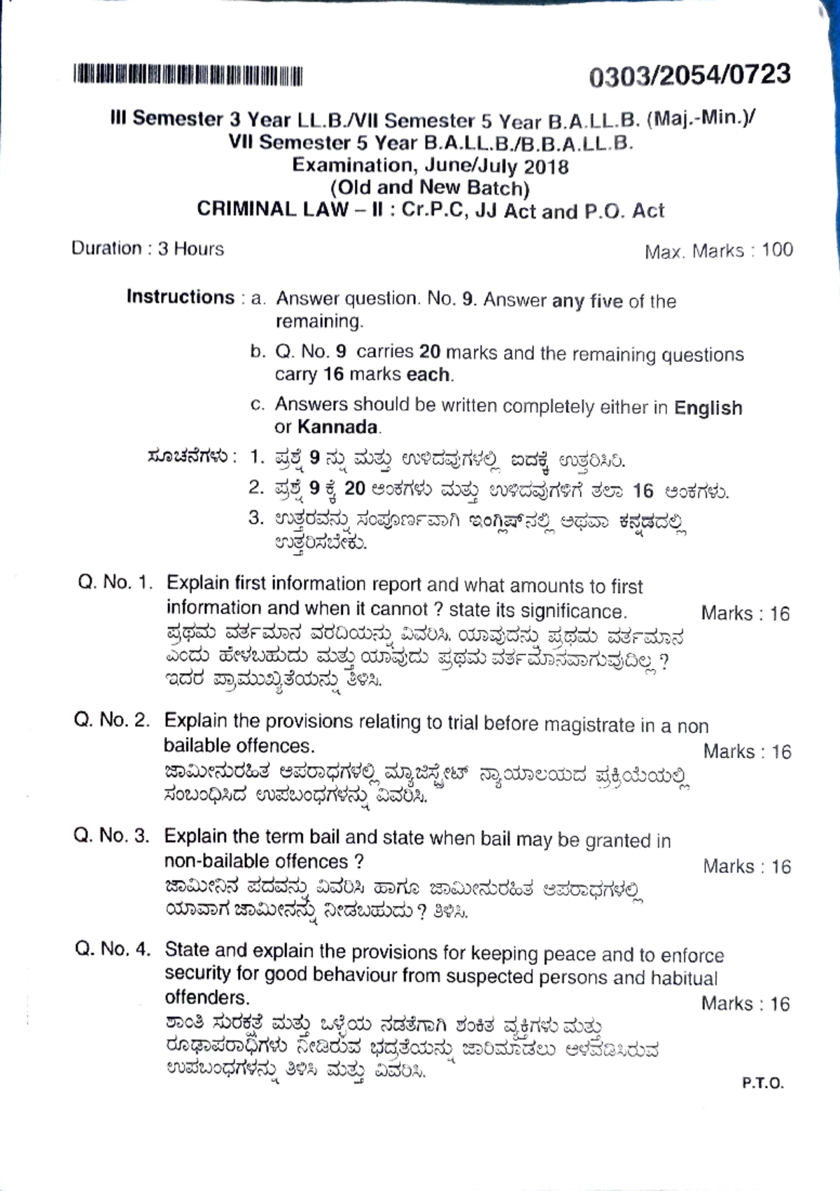 CRPC-18,19,20 - question paper of years, 18.19.20 - IIl Semester 3 Year ...
