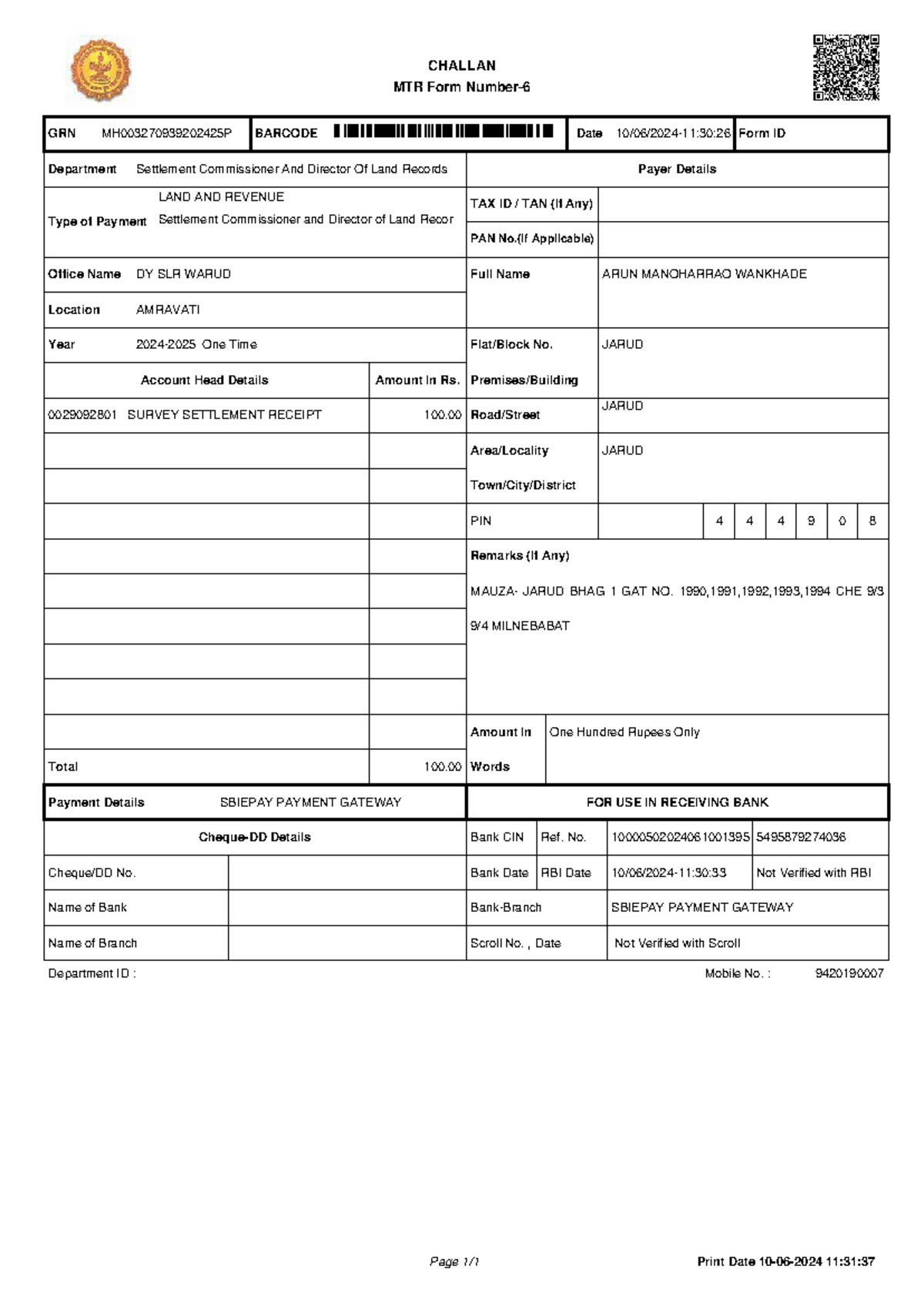 Frm Epay Echallan Print - CHALLAN MTR Form Number- GRN ...