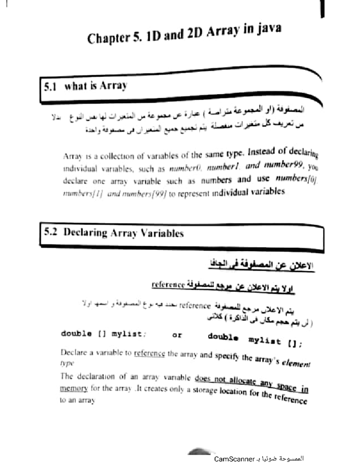 Ch5مادةالجافا فرقة تانية كهرباء هندسة الزقازيق - Applied Programming Using Java - Studocu