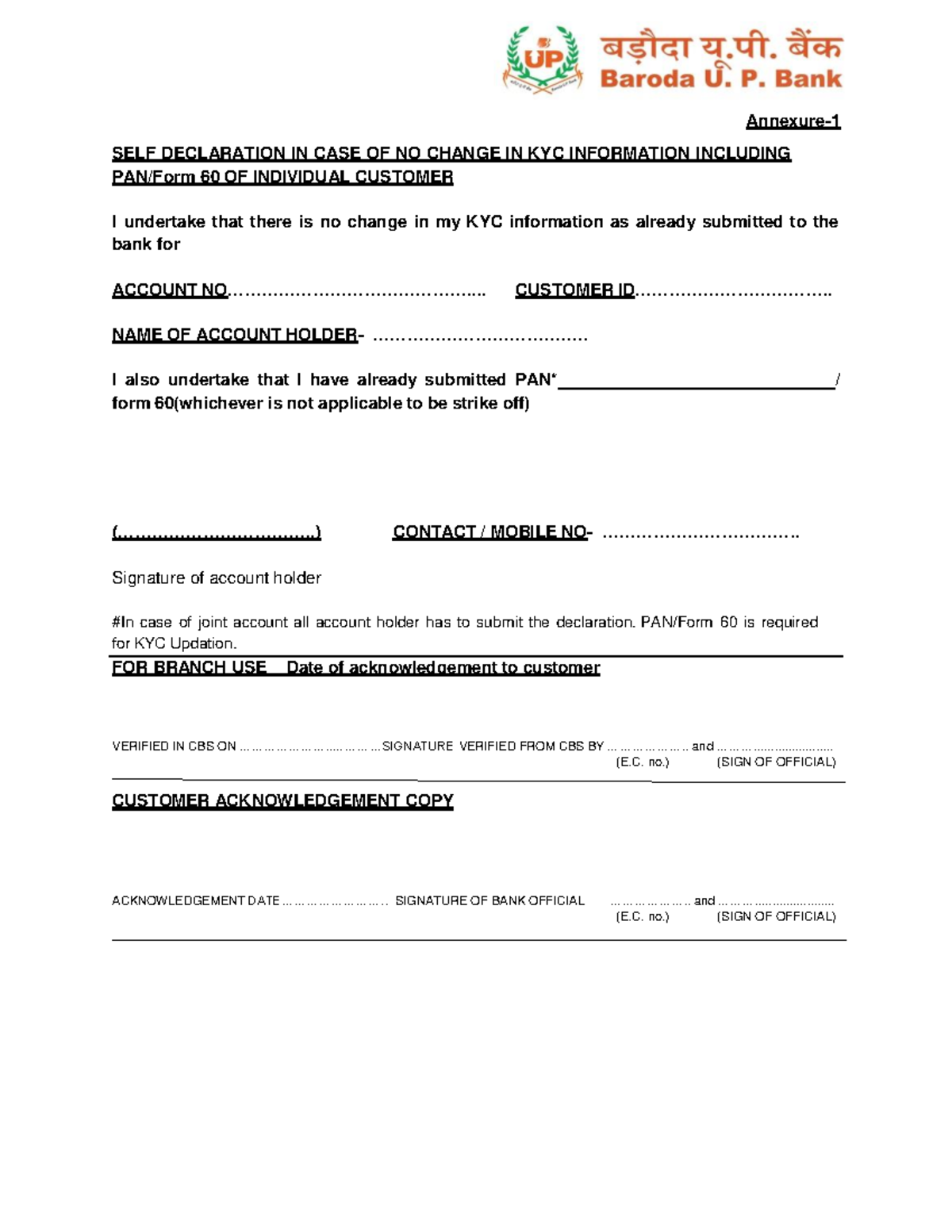 Self declaration in case of no change of KYC information (Individual ...