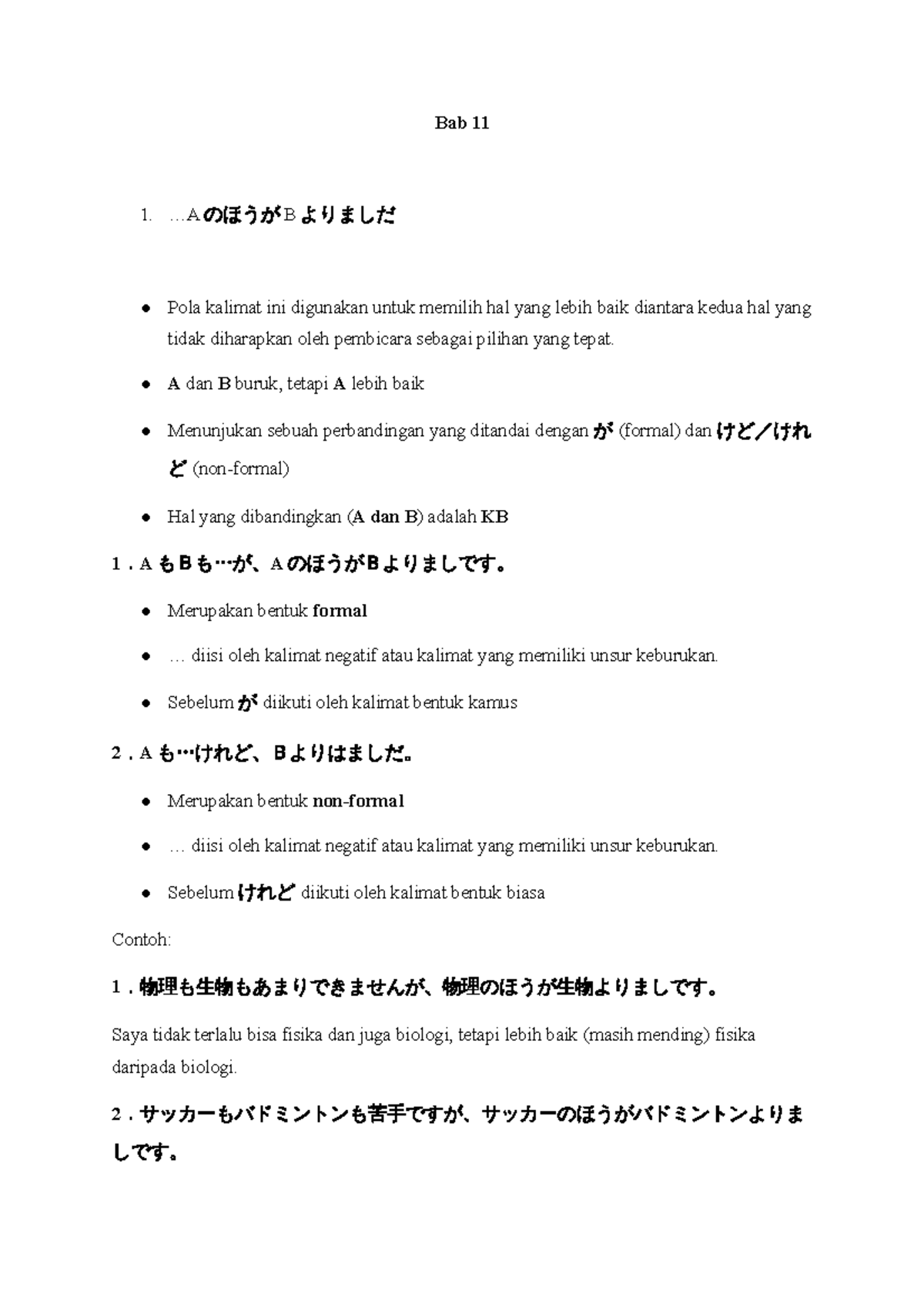 Materi Bunpou Bab 11 New Appo Biru - Bab 11 .. のほうが B よりましだ Pola kalimat ini digunakan untuk ...