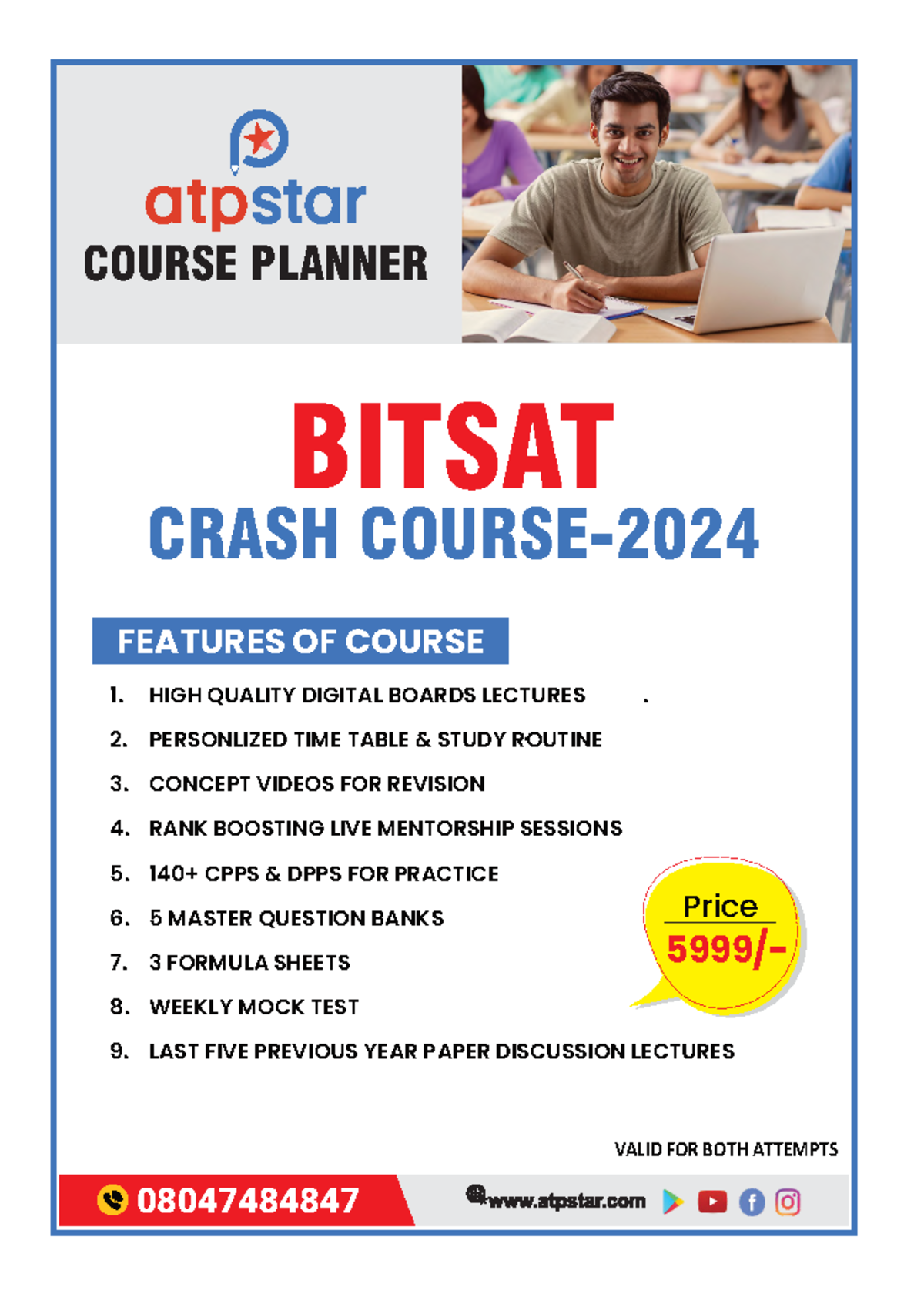Bitsat Crash Course 2024 compressed 20240216114556964751 ...